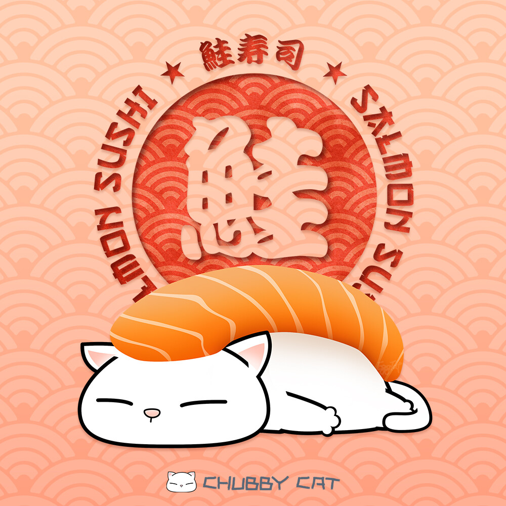 ArtStation - Salmon Sushi Cat