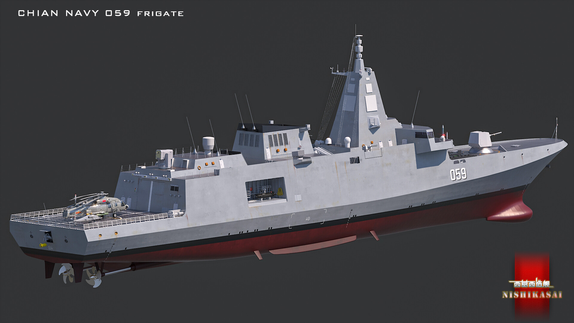 tj songbo - CHINA NAVY 059 class frigate Concept Design!!