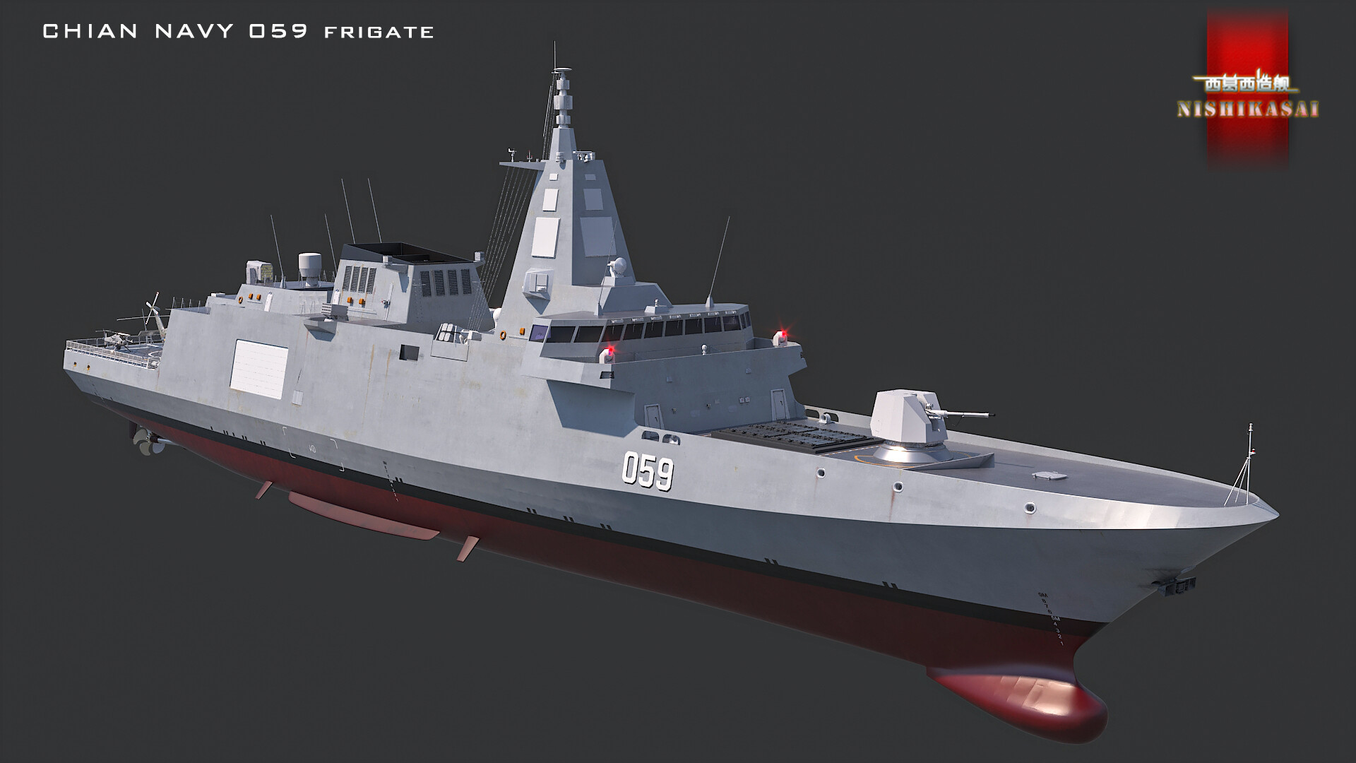 tj songbo - CHINA NAVY 059 class frigate Concept Design!!