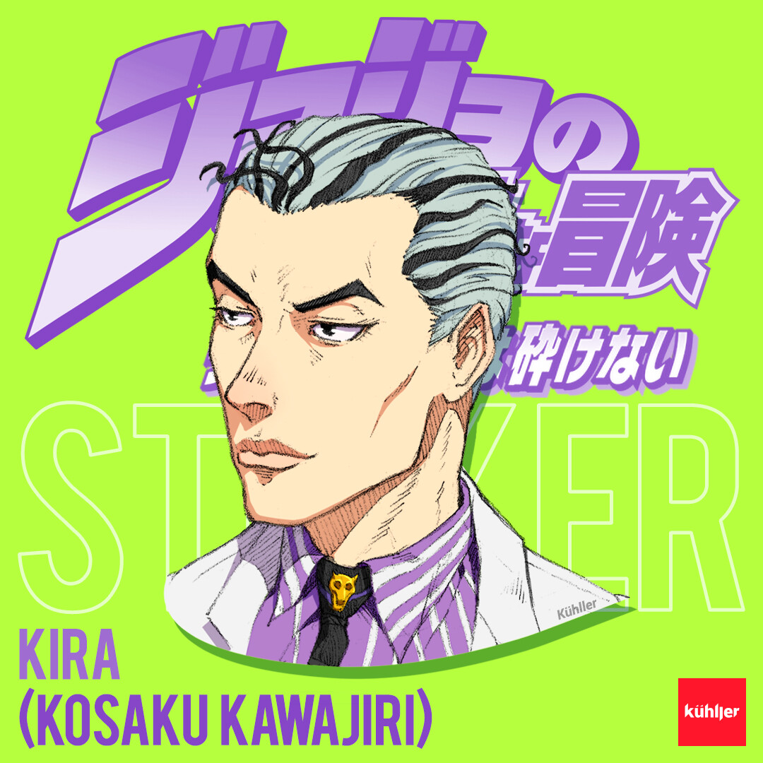 ArtStation - Kira Sticker