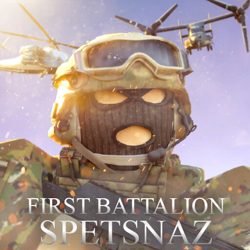 ArtStation - Spetsnaz Logo