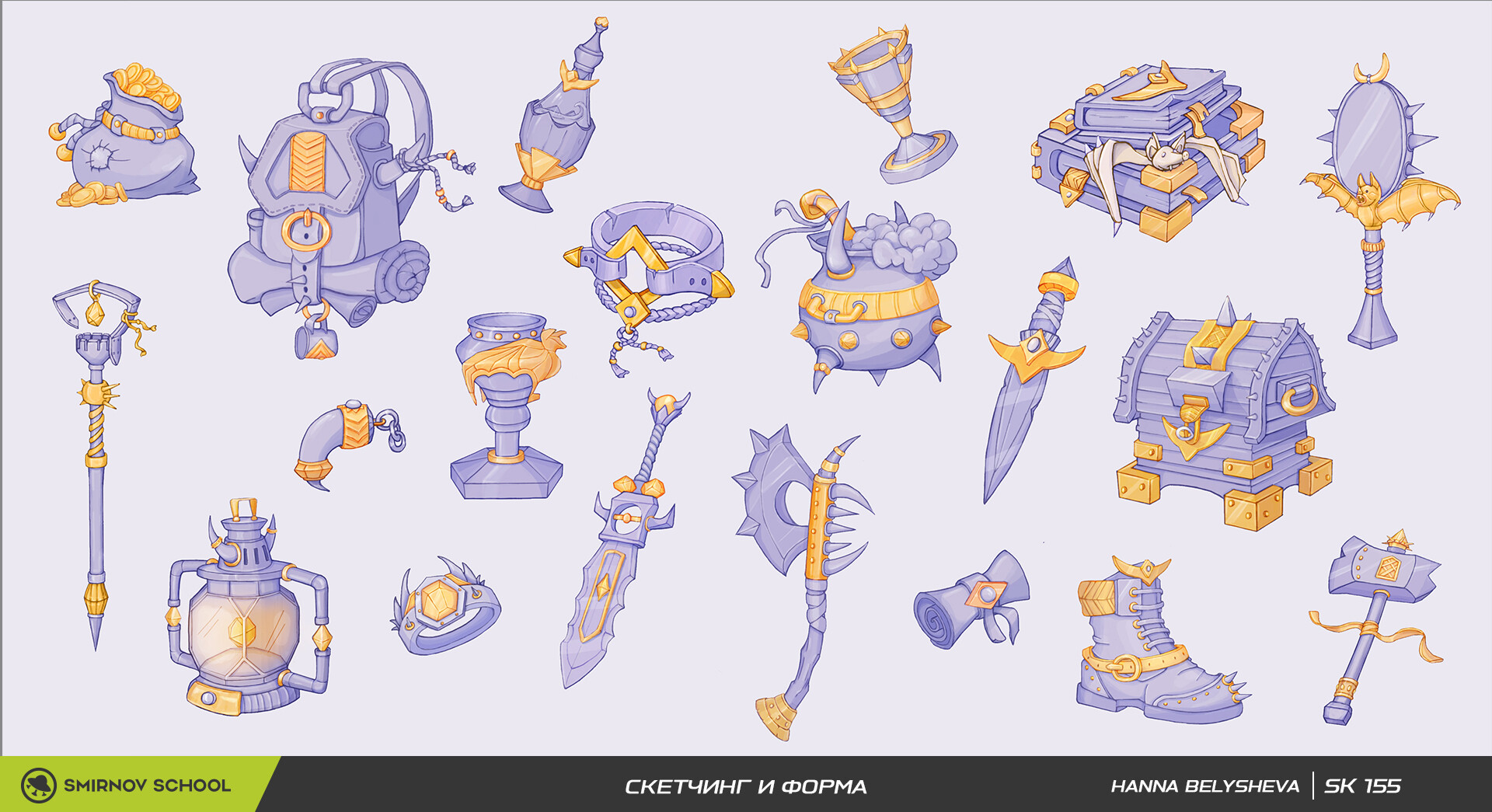 ArtStation - Set of props