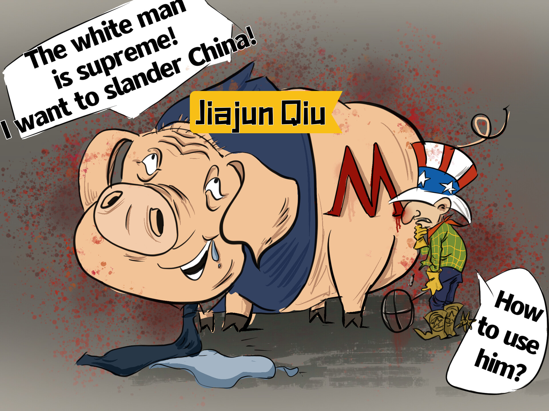 ArtStation - QIU JIAJUN