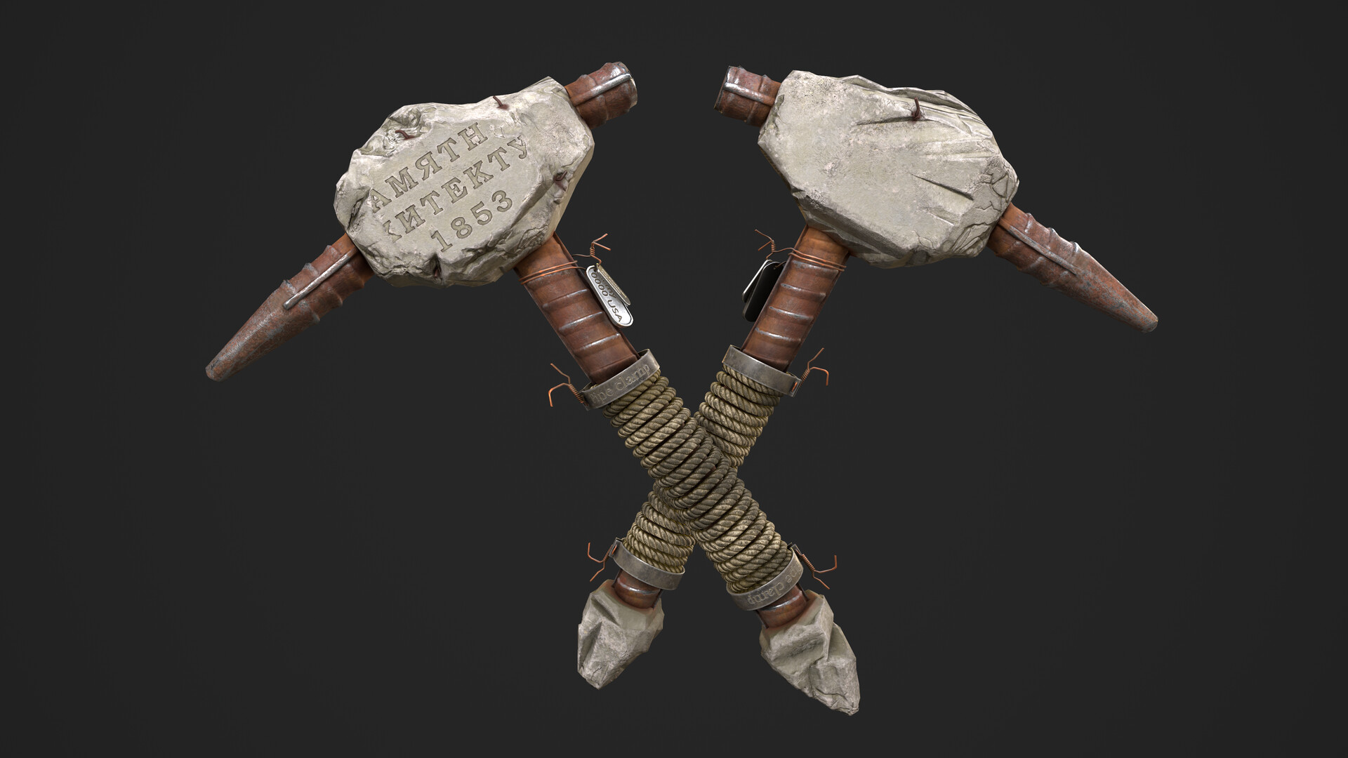 ArtStation - Post - apacalyptic pickaxe