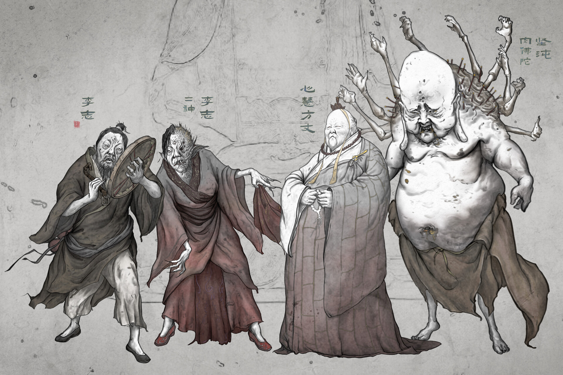ArtStation - Dao gui yi xian （道诡异仙）2
