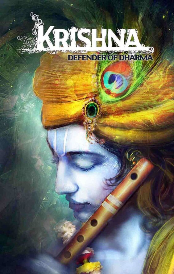 ArtStation - Krishna