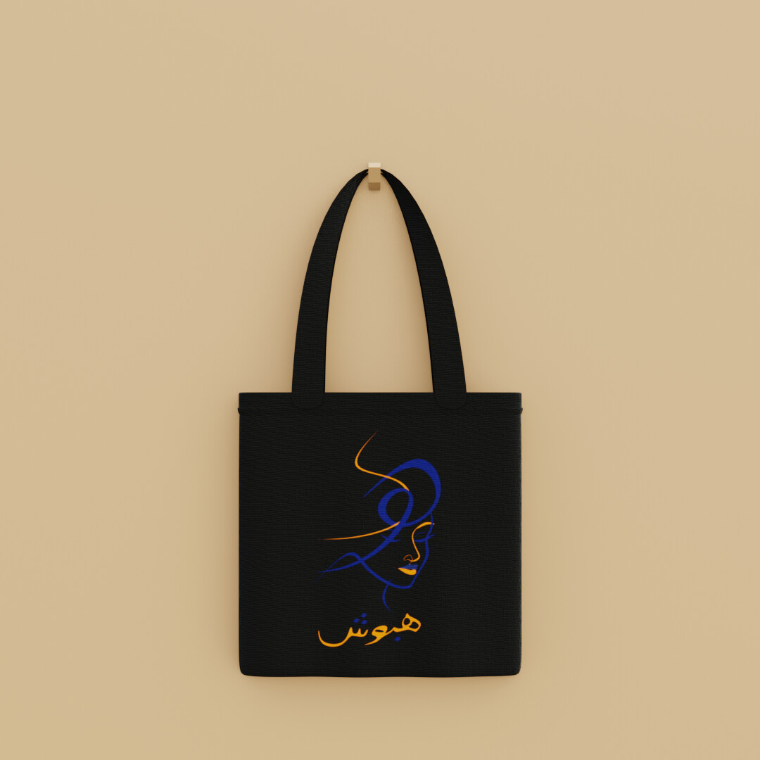 ArtStation - HBA FASHION