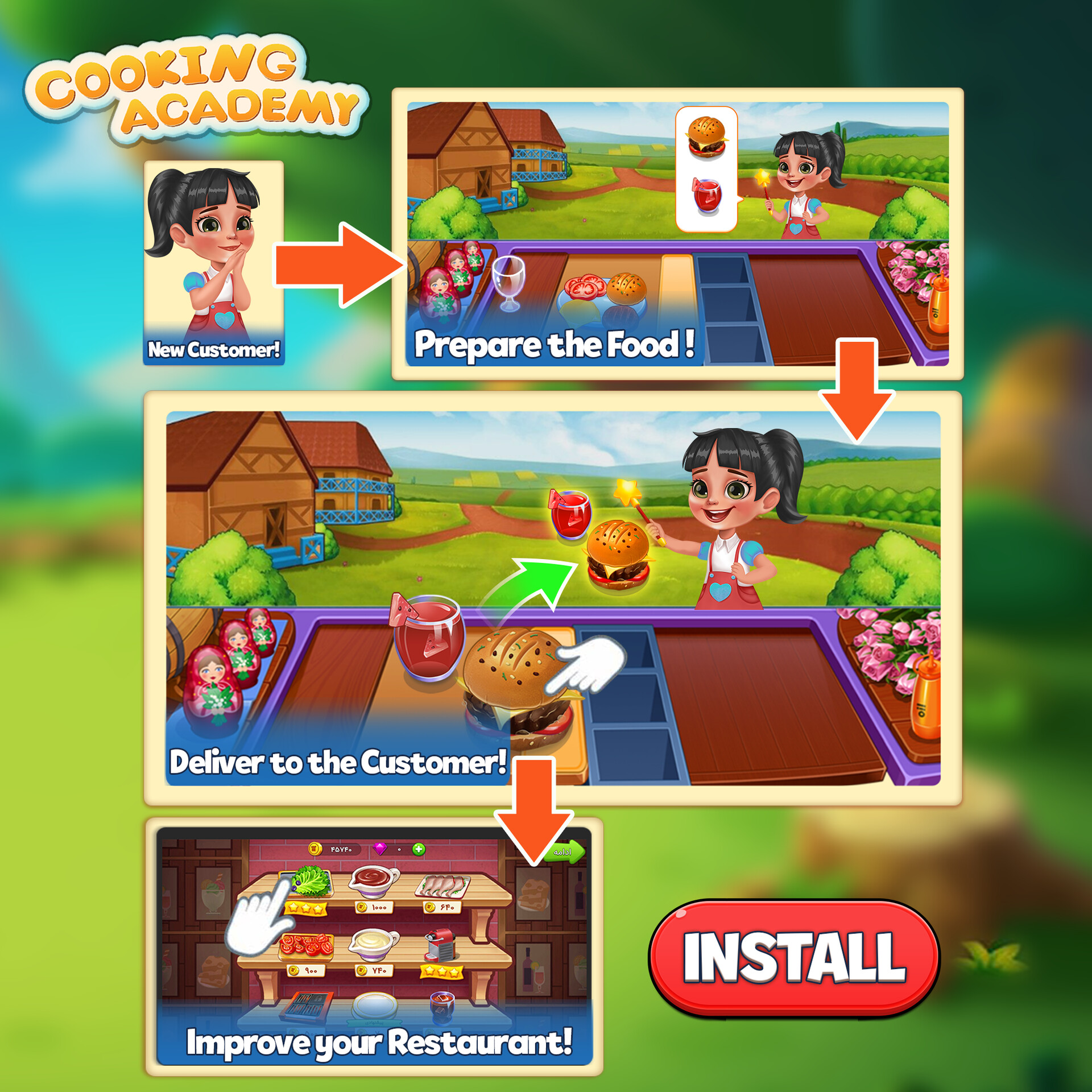 ArtStation - COOKING ACADEMY