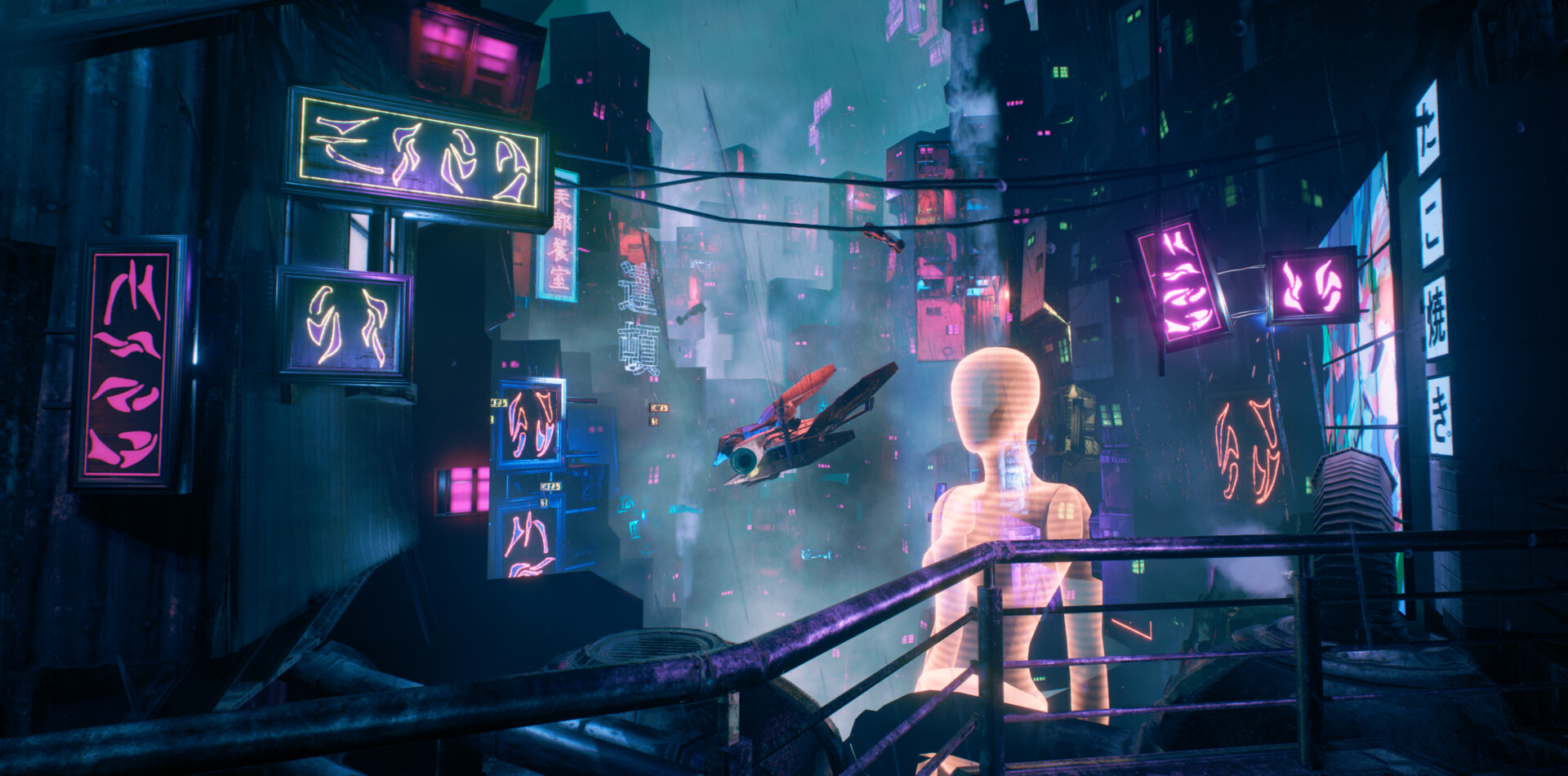 ArtStation - Soul: City Relight