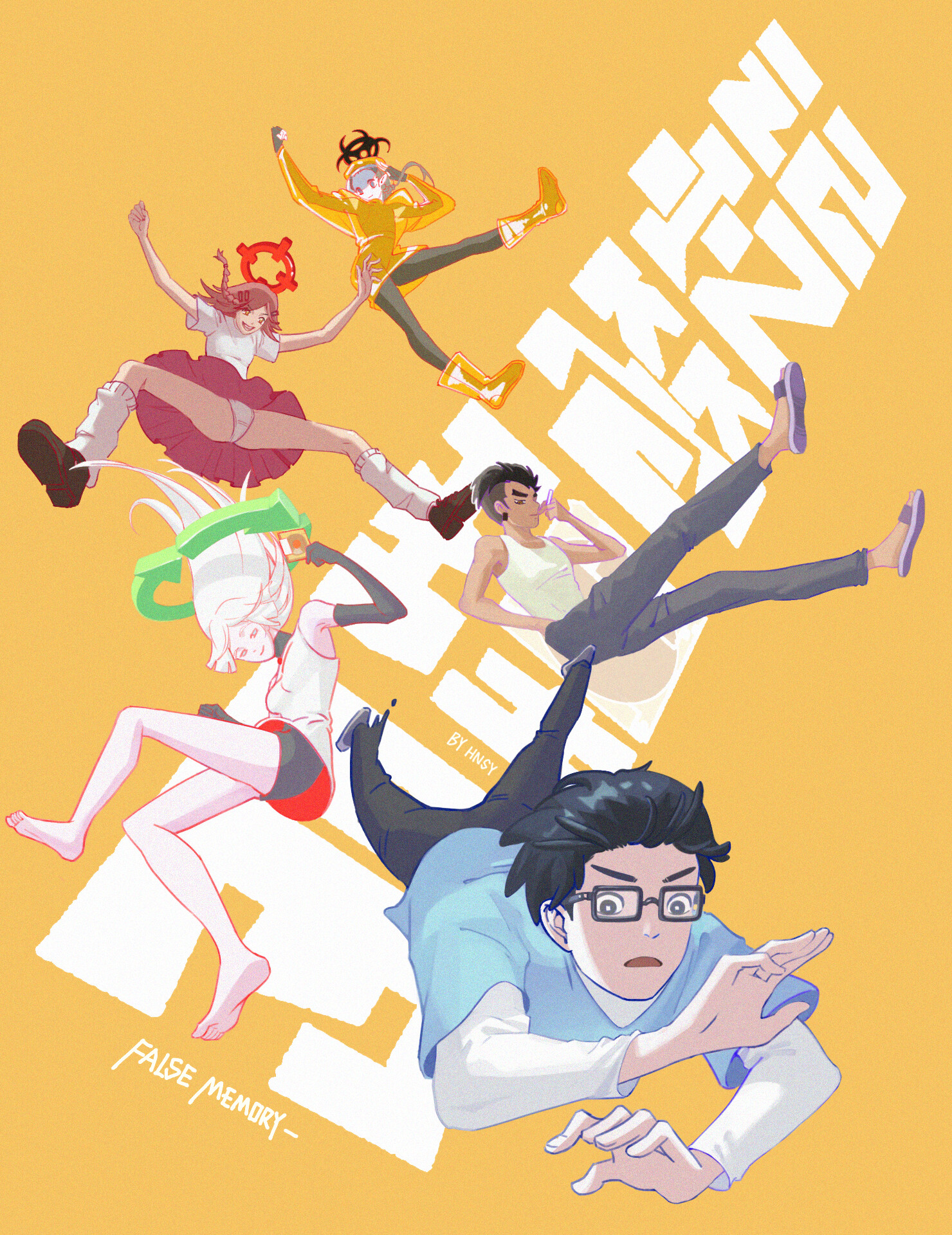 ArtStation - 记忆管理局 False Memory（China animation）的同人