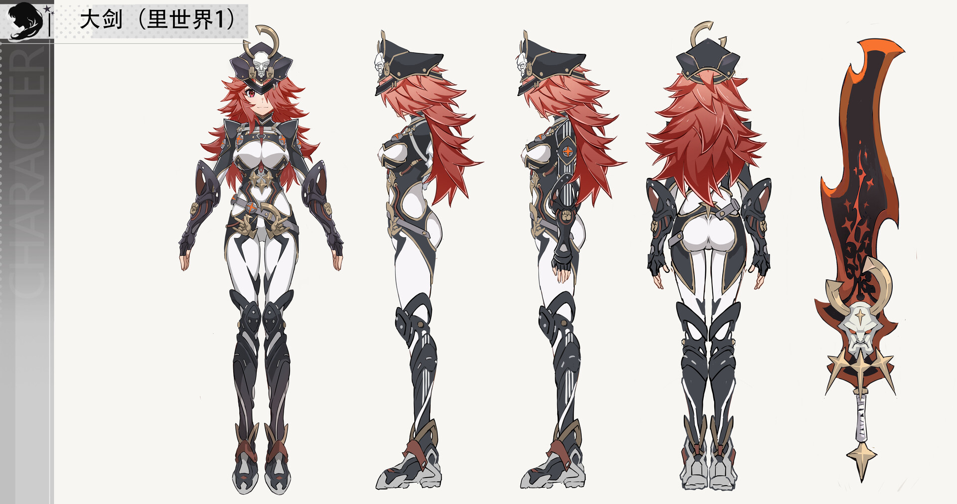 ArtStation - 游戏概念设定