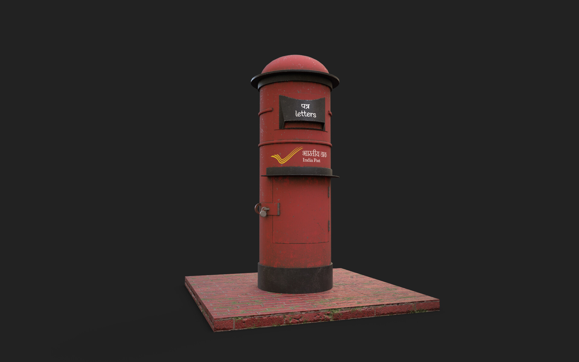 ArtStation - Indian Post Box asset Design for Game