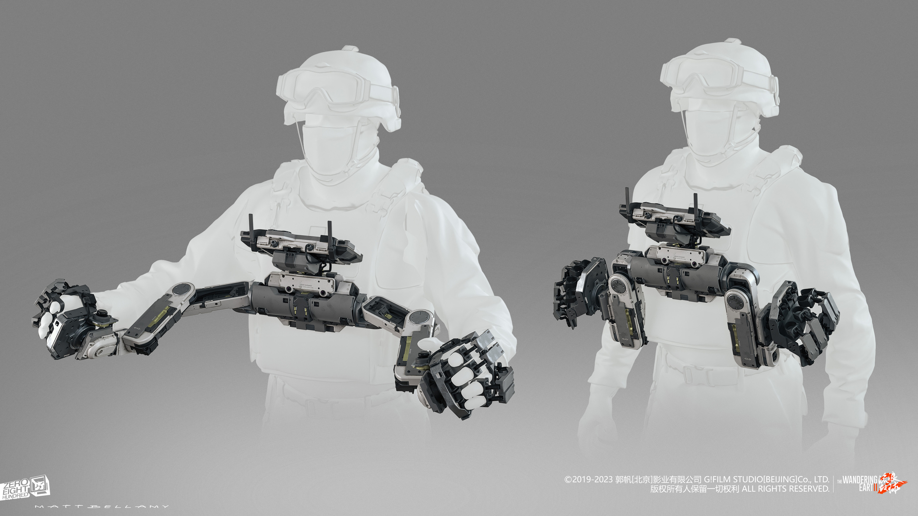 Matthew Bellamy - The Wandering Earth 2 - Robot Controller