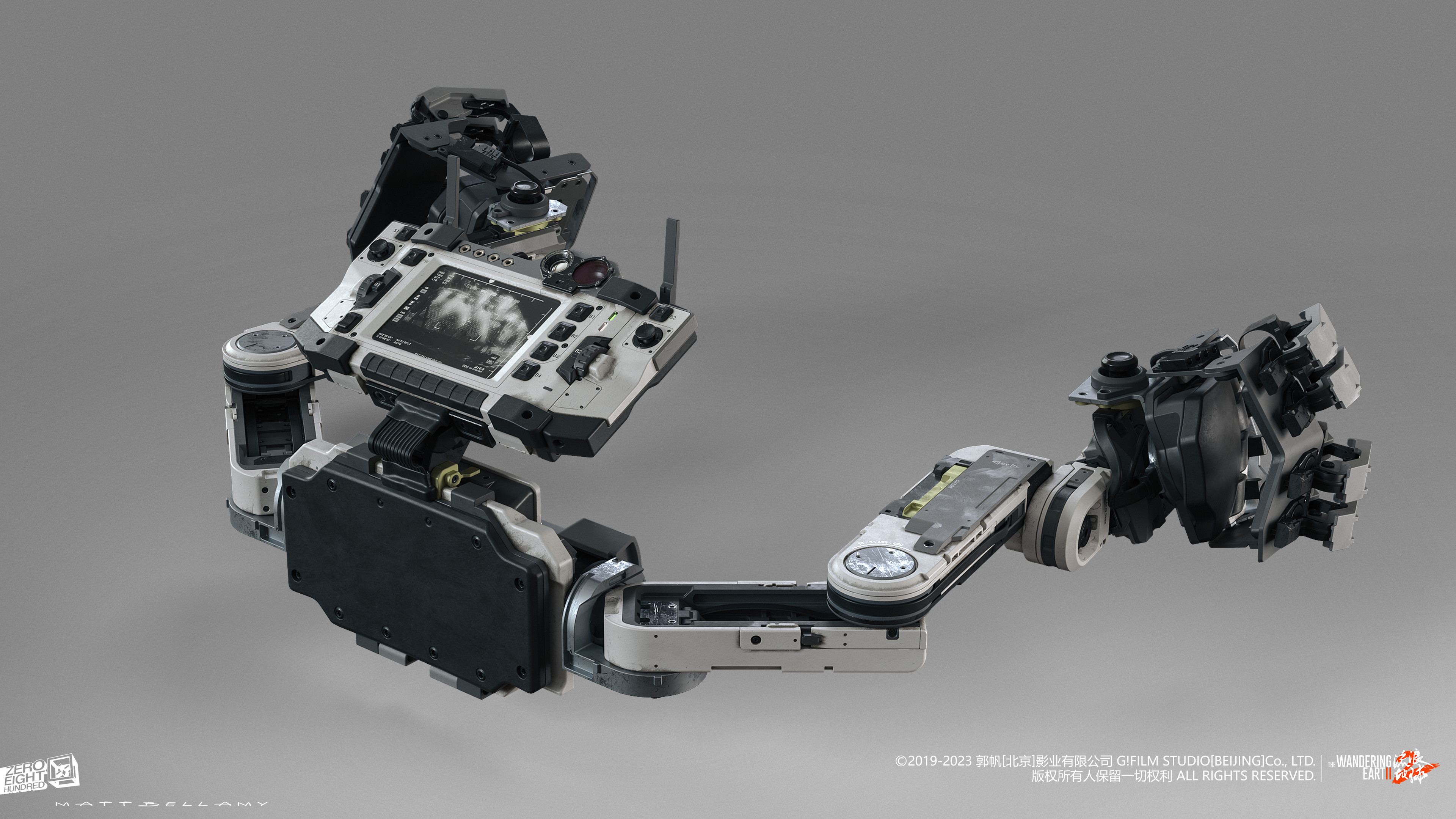 Matthew Bellamy - The Wandering Earth 2 - Robot Controller