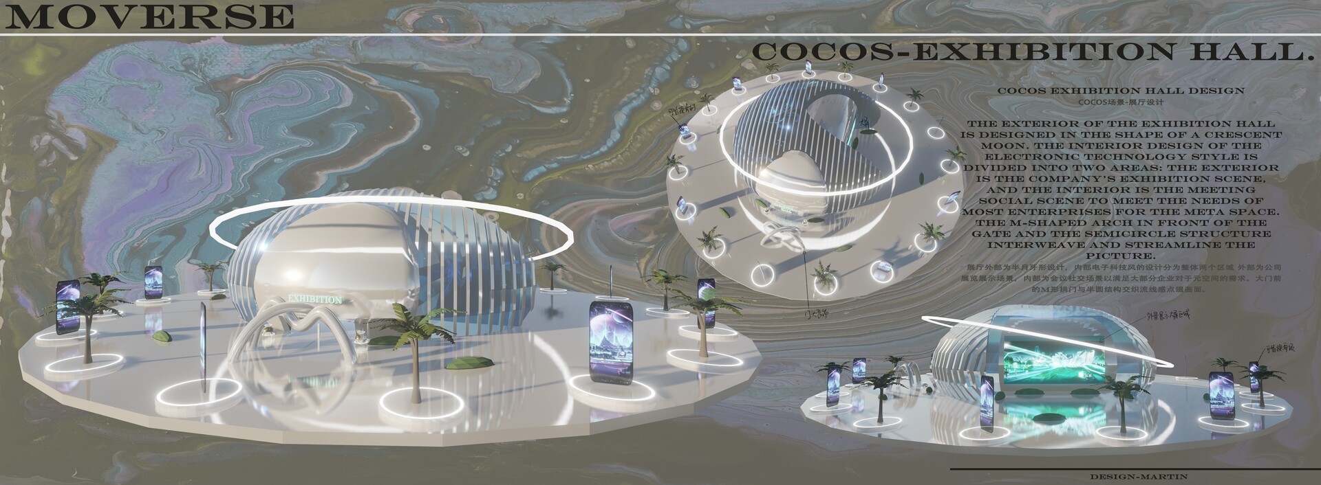 ArtStation - Conceptual design of the METAVERSE