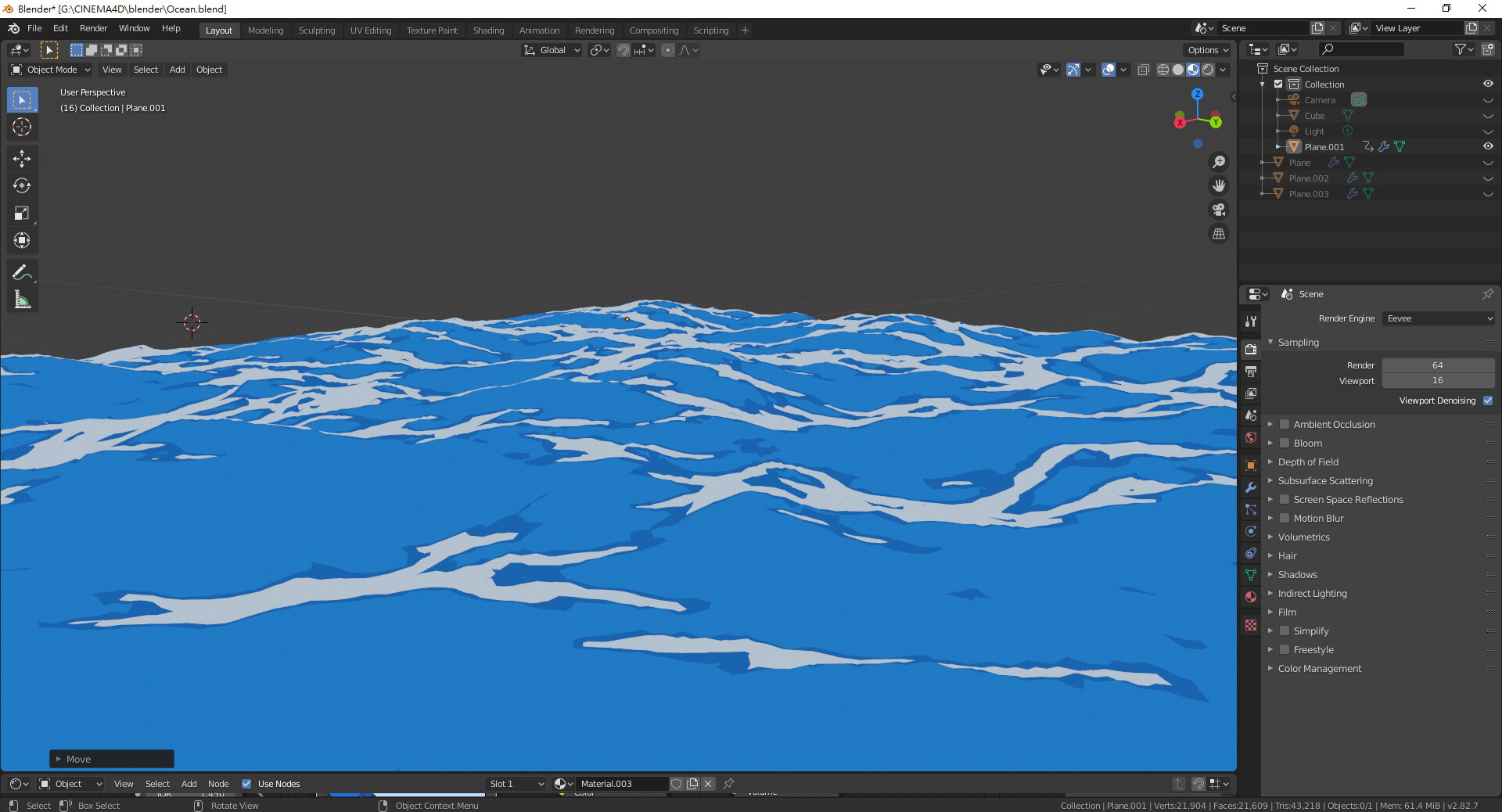 Kurokawa Takashi - 3D_23.2.05_wave🌊