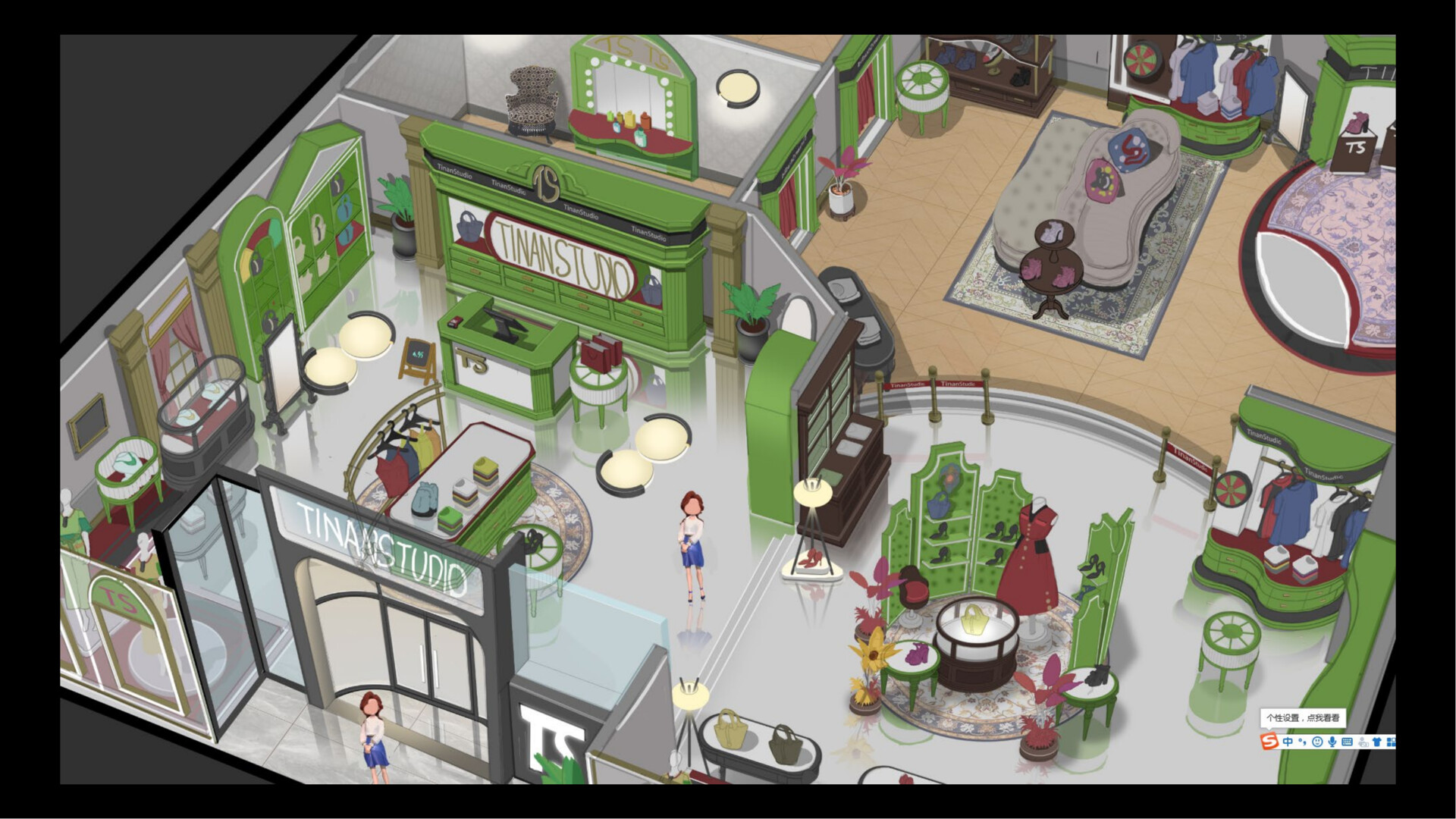 ArtStation - GUCCI商店