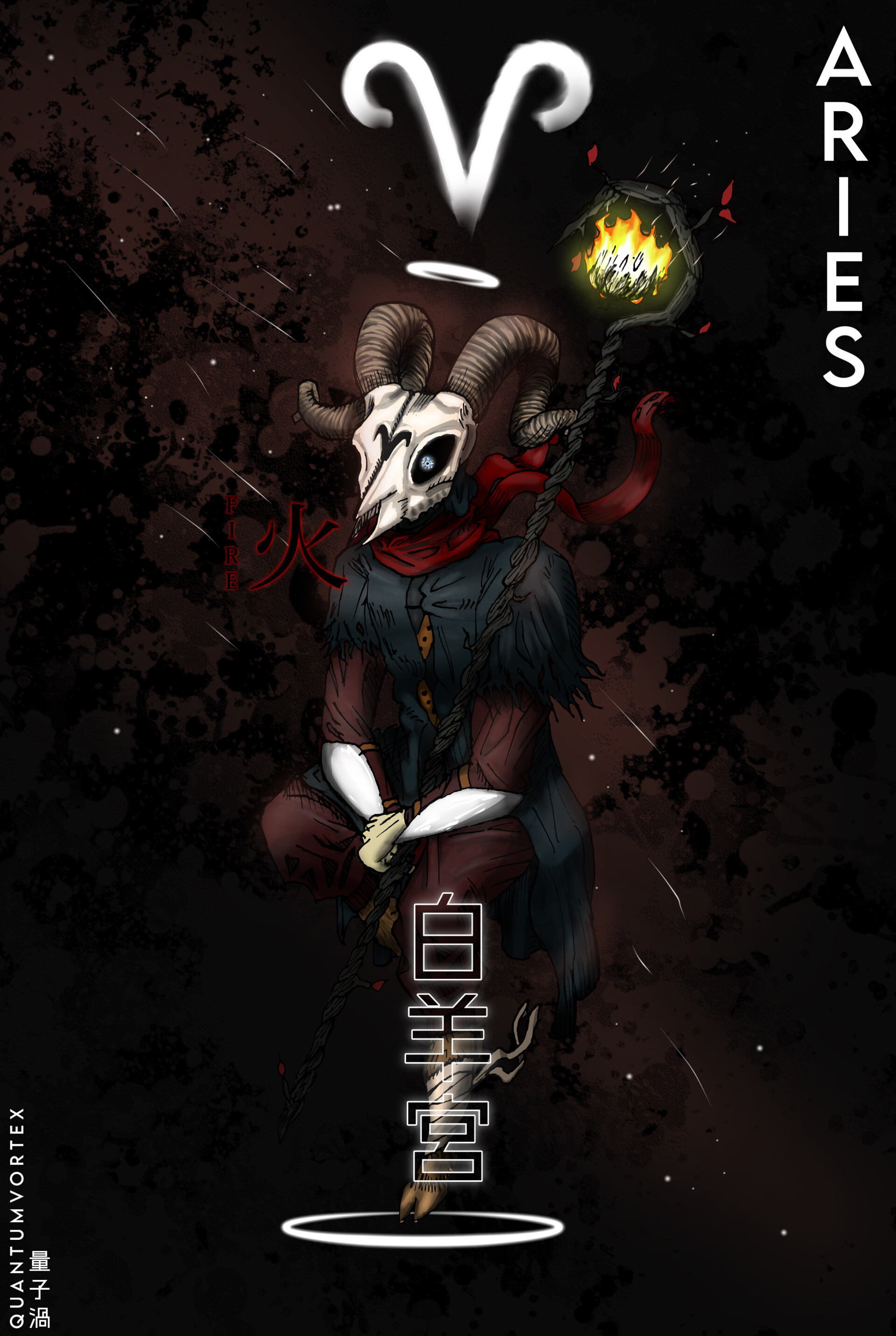 ArtStation - Aries God