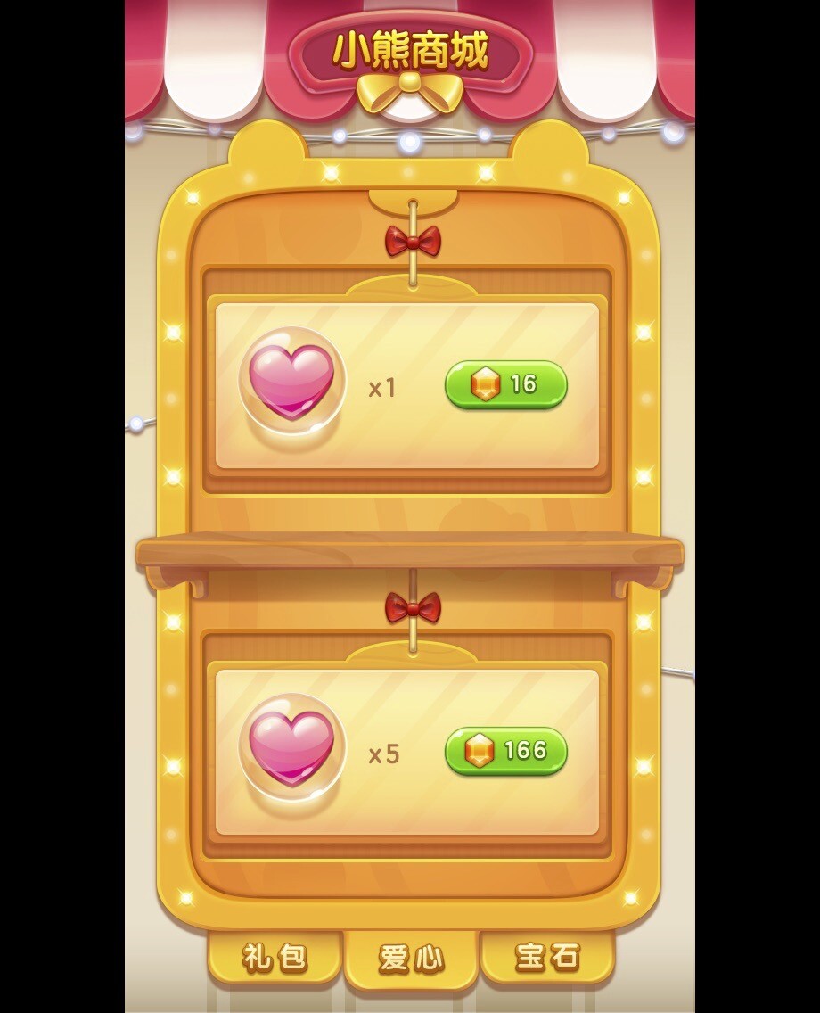 ArtStation - POPLINE