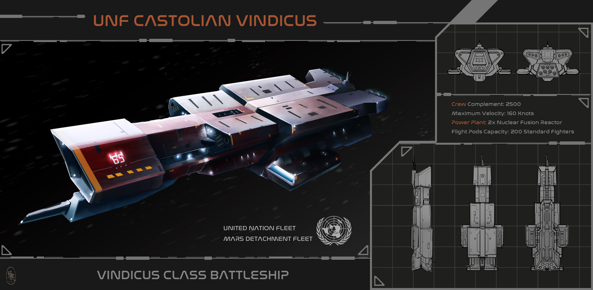 ArtStation - Spaceship Design