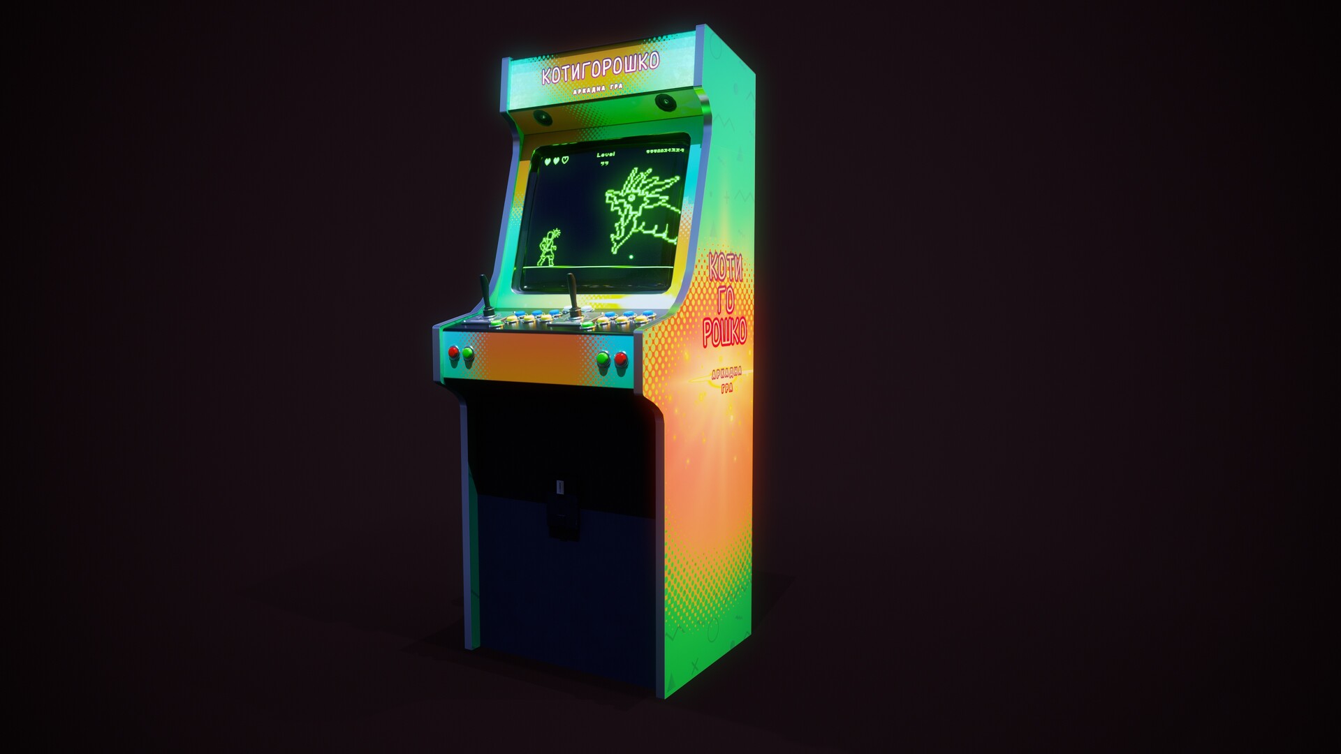 ArtStation - Arcade Cabinet - Kotygoroshko The Game