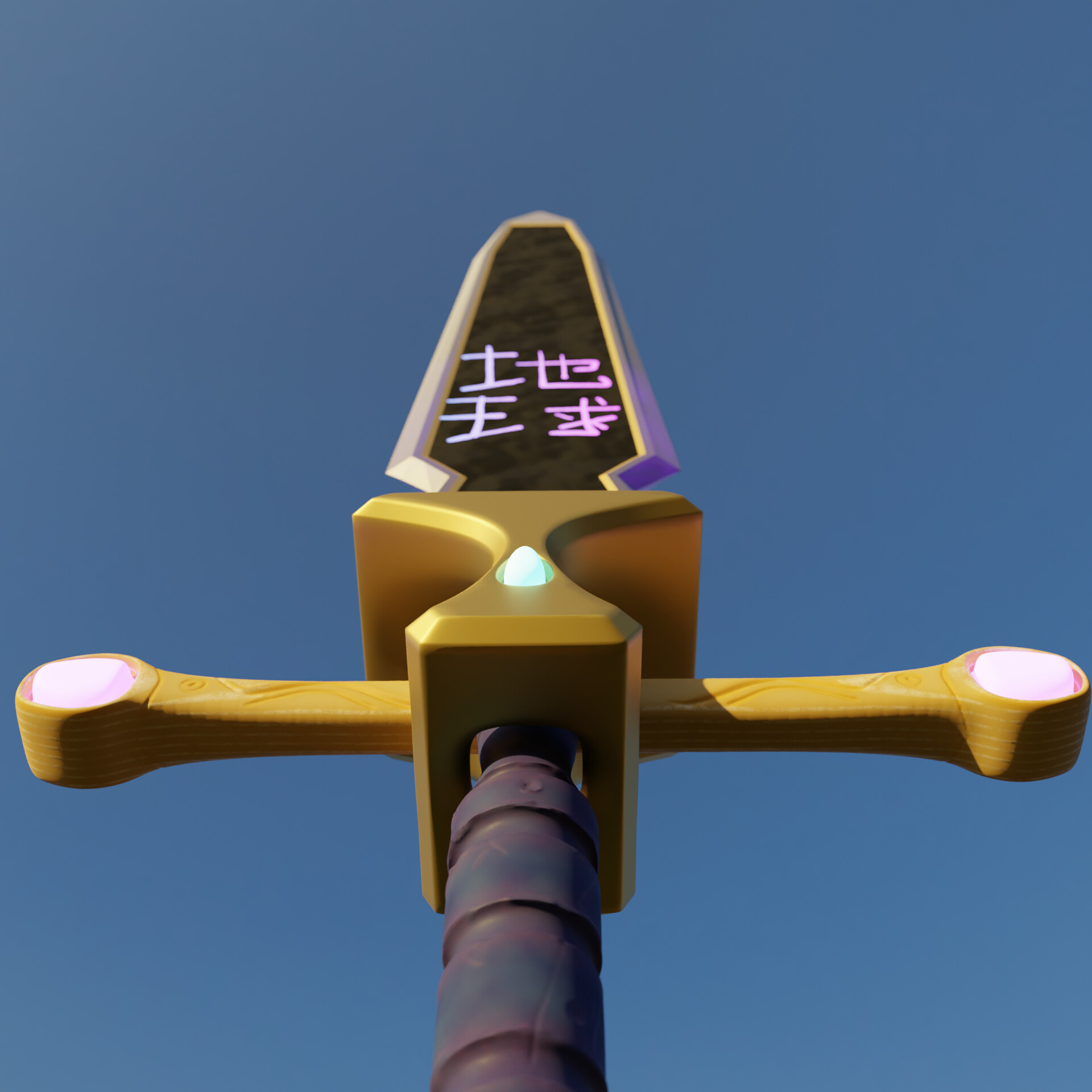 ArtStation - Earth - Anime Sword