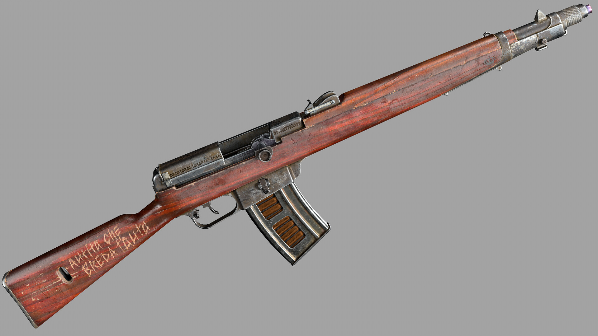 Valentin Tsaranov - Breda M1935 PG