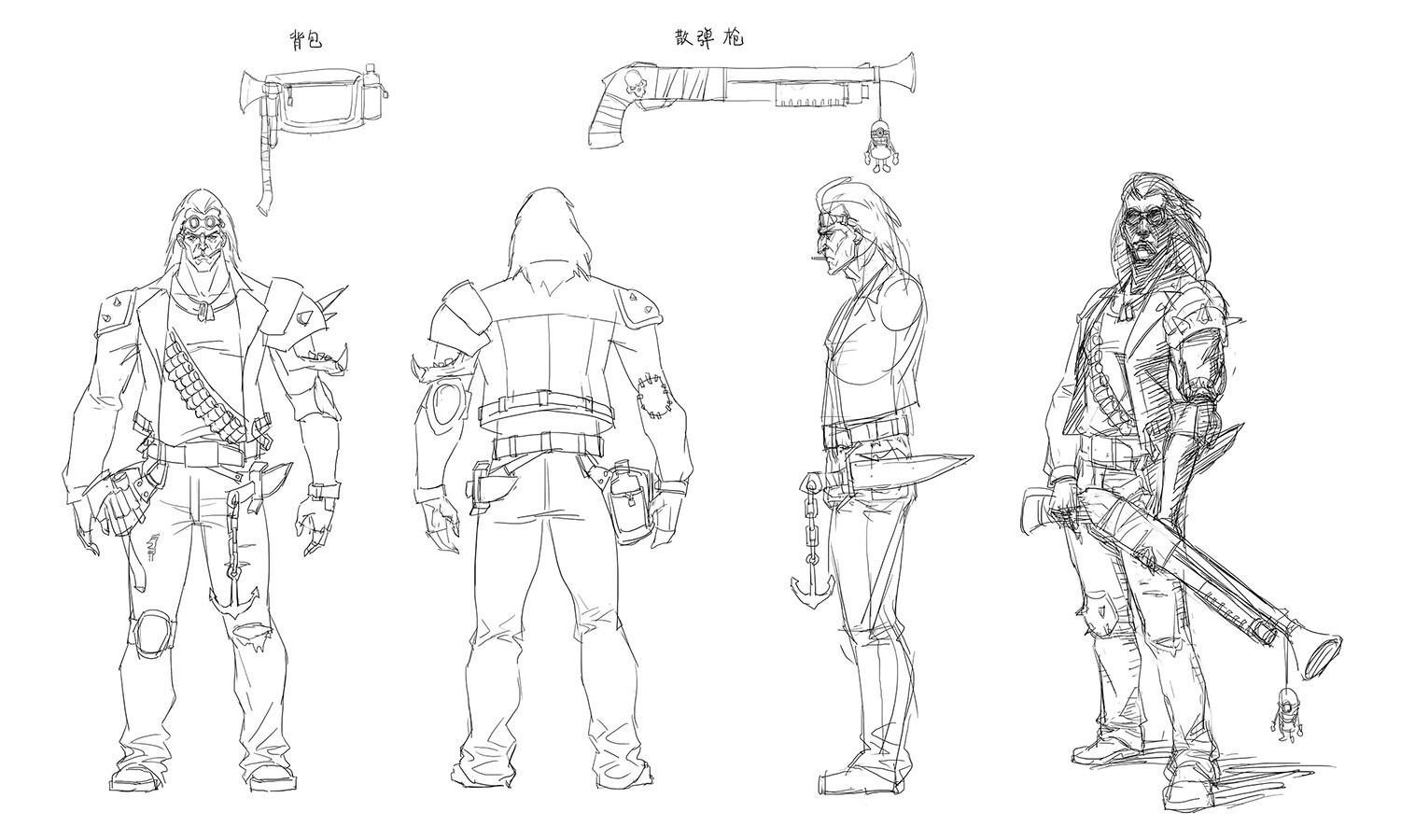 Hongtao Li - Waste soil guest"Hunter"