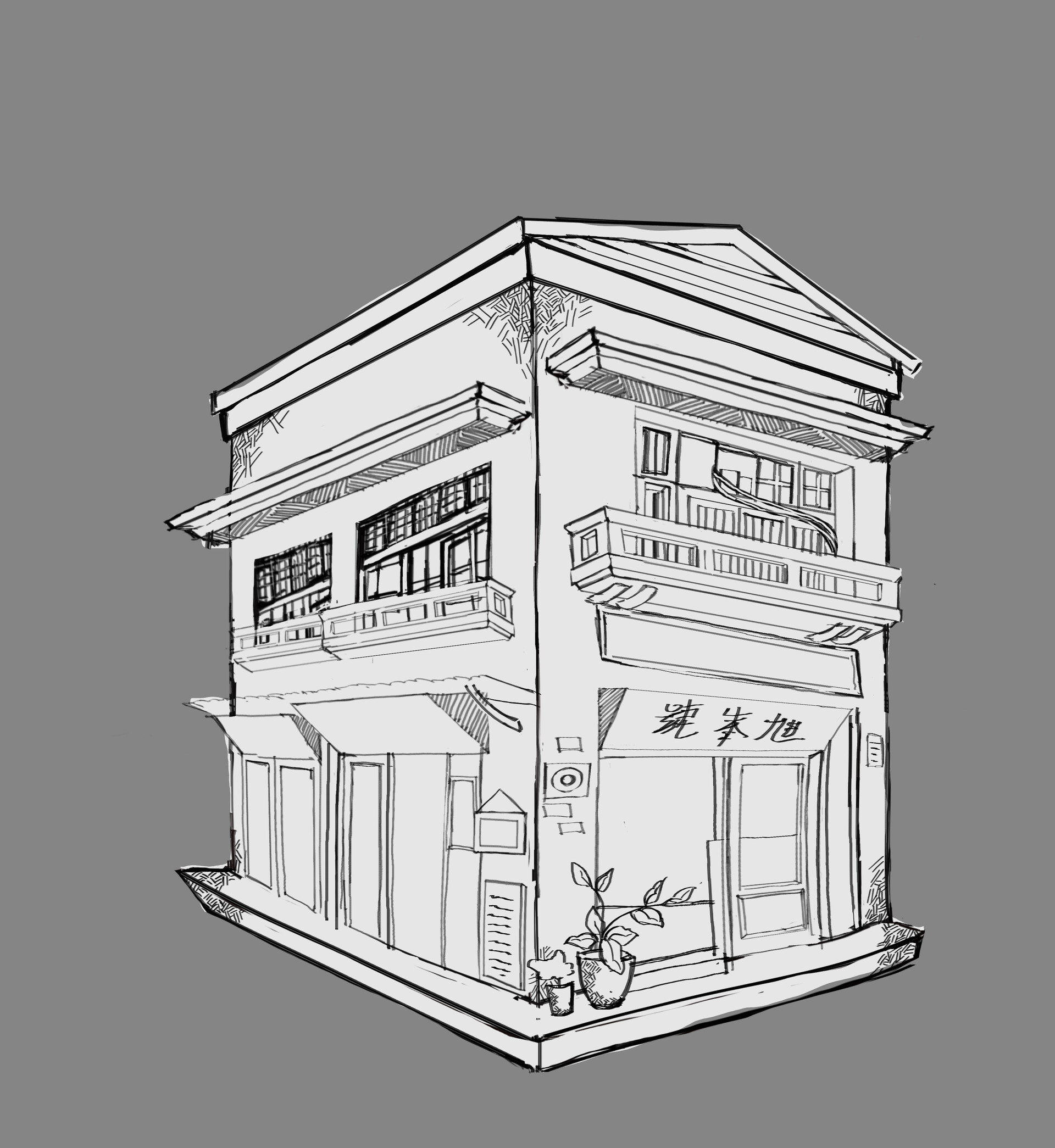 ArtStation - Perspective Study