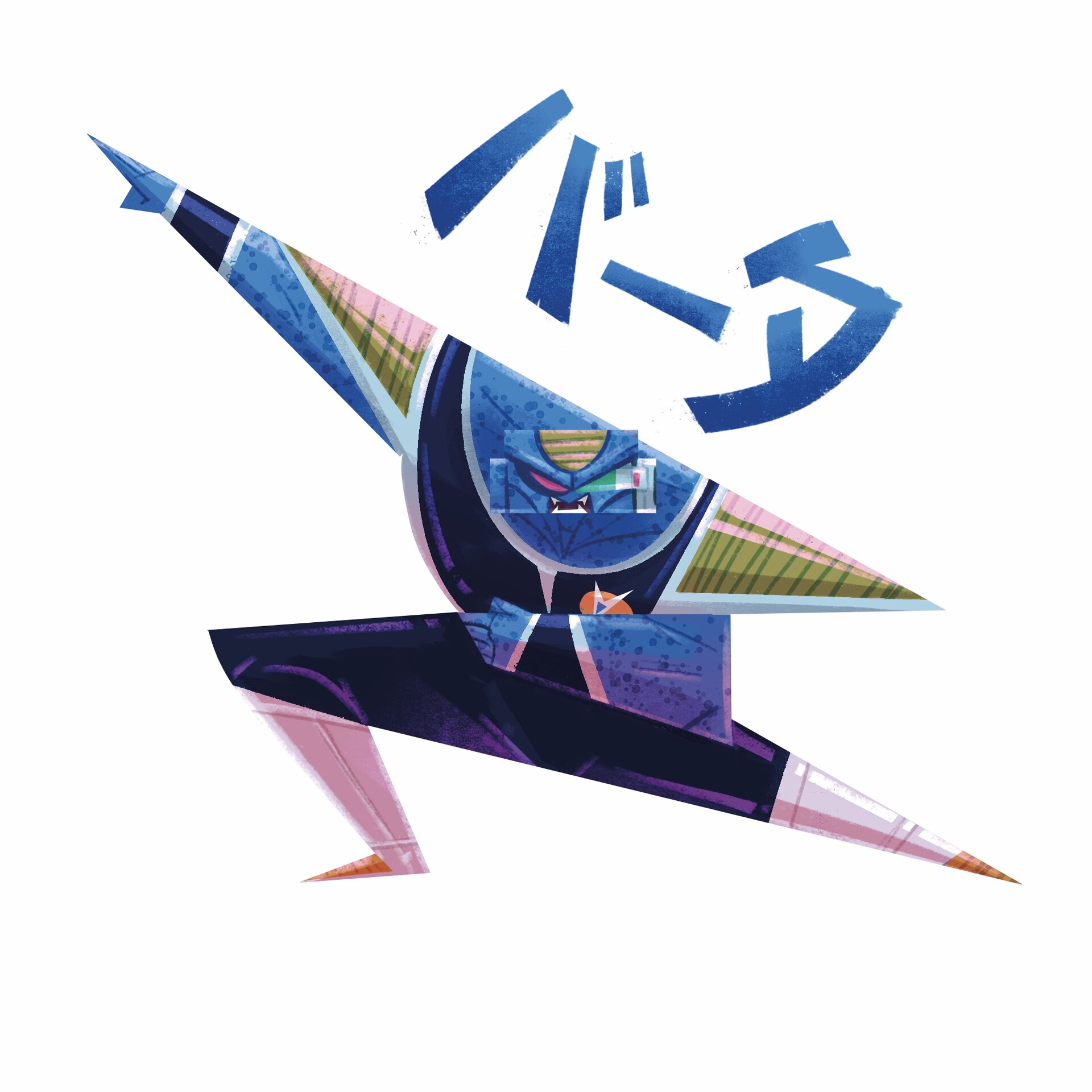 ArtStation - DBZ - Ginyū Tokusentai - Barter / Butter