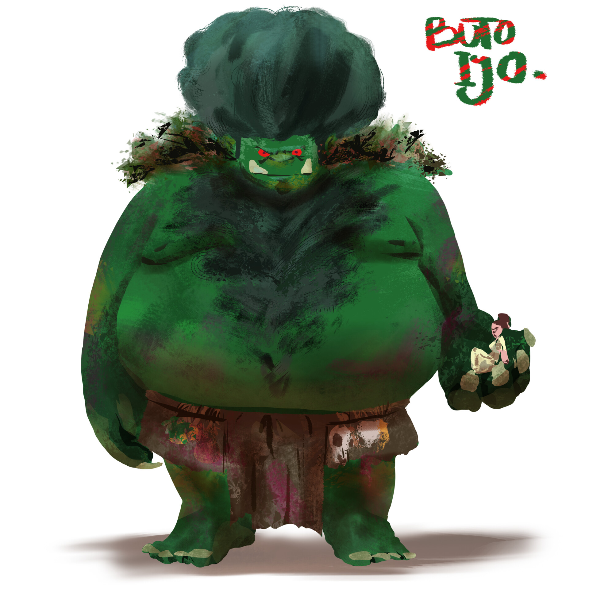 Sulthan Aladin Mohammad - NUSANTARA FOLKTALES