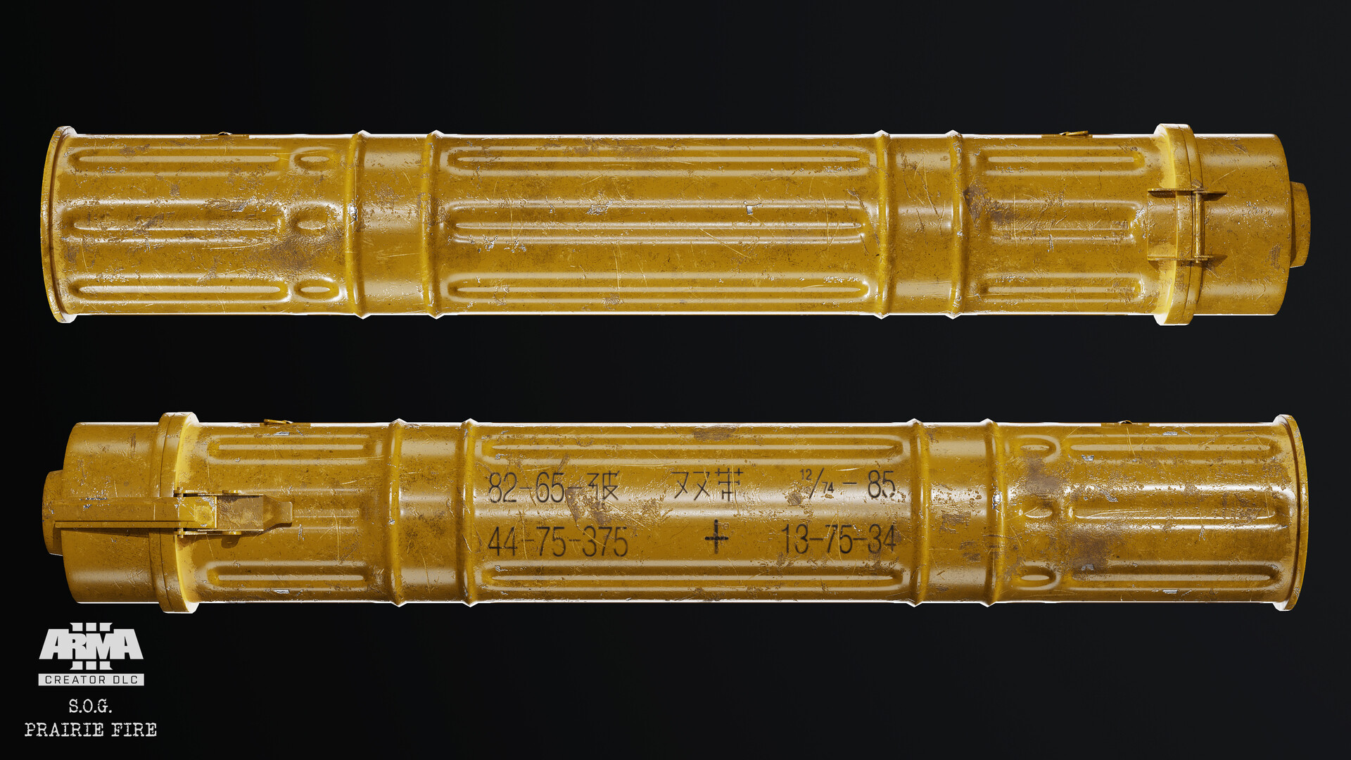 William Chamli - 3D Artist - Type 53 82mm Mortar M-37M (Game Ready)