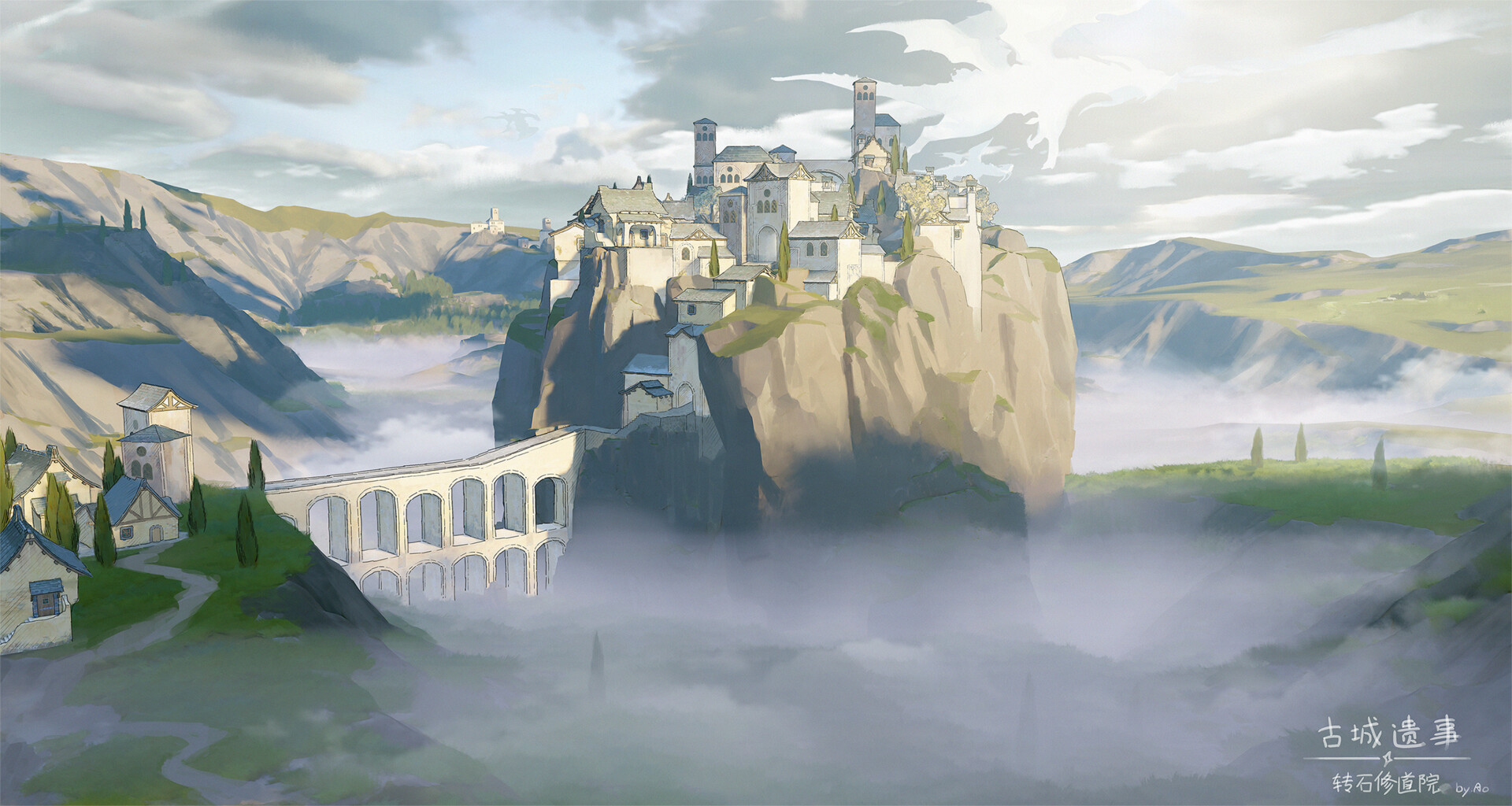 Castle by Aobo Wang : r/ImaginaryCastles