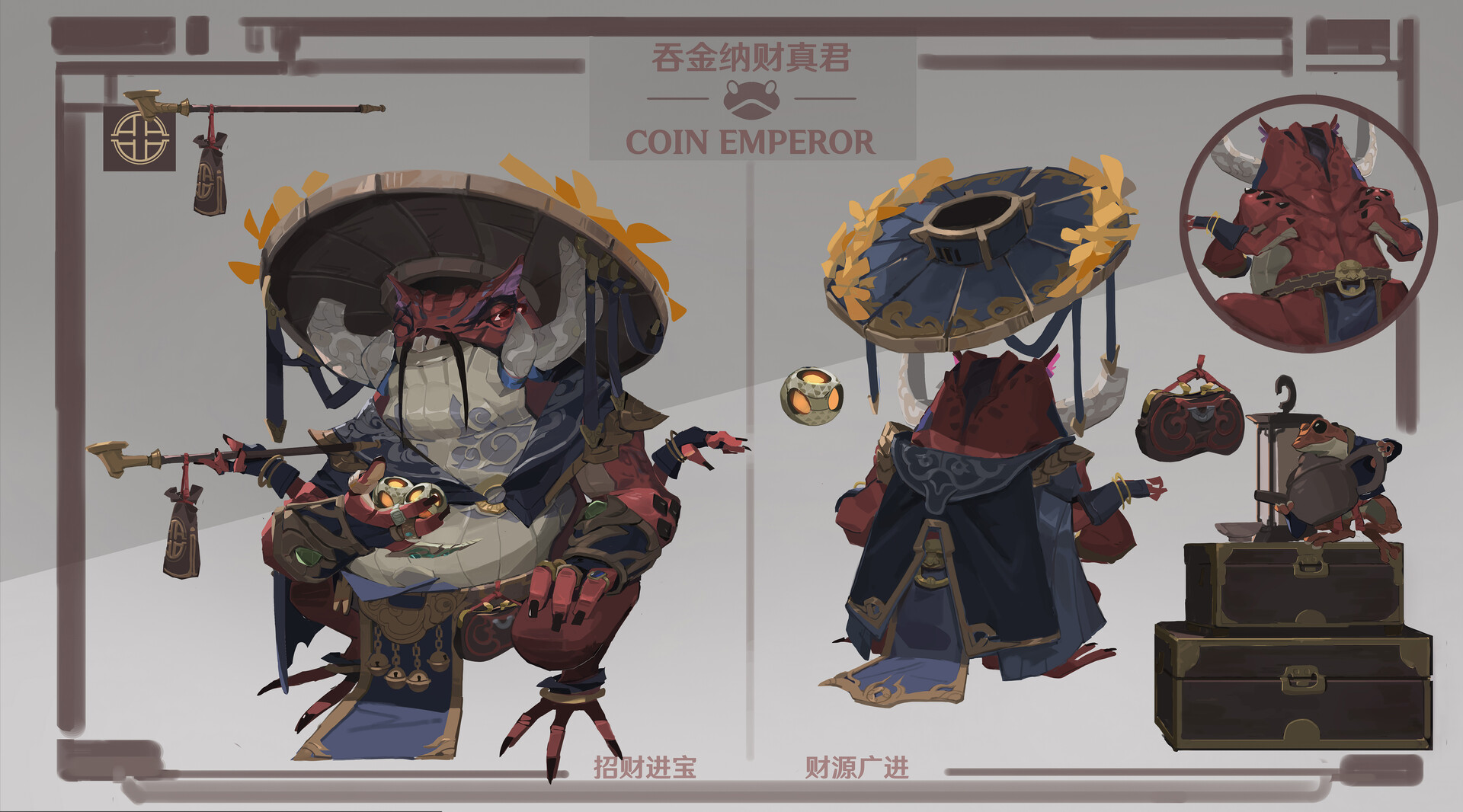 UTU - Genshin Impact NPC FANART/原神NPC同人设计