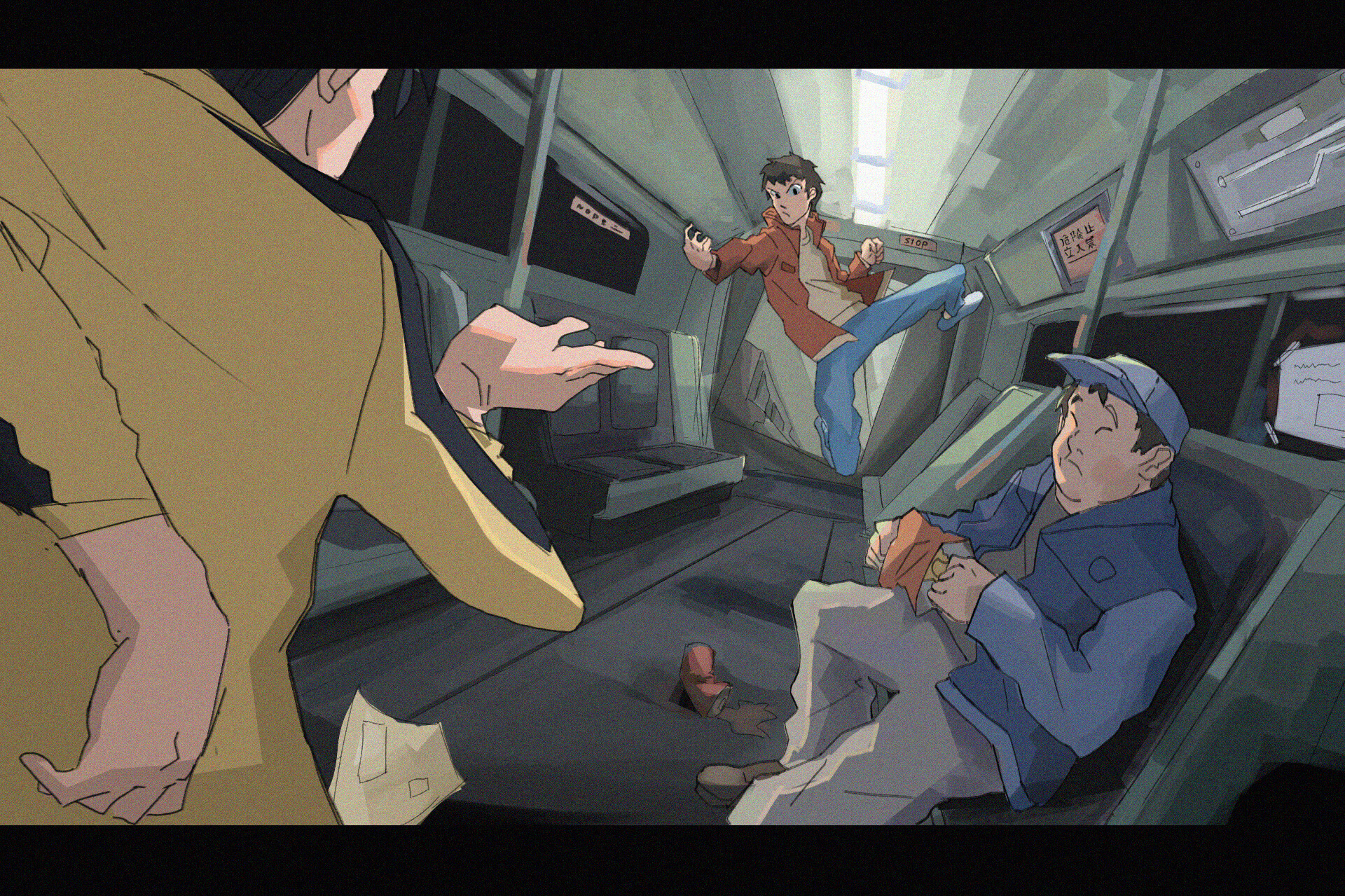ArtStation - Subway fight scene