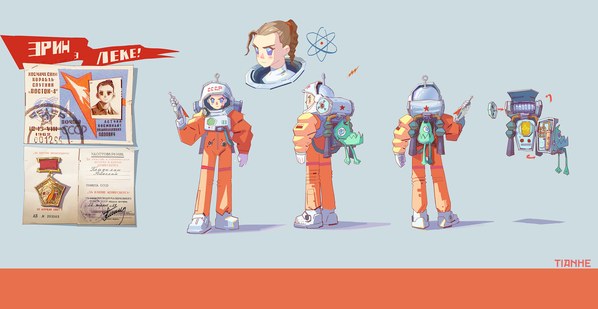 ArtStation - 《ECHO》-05