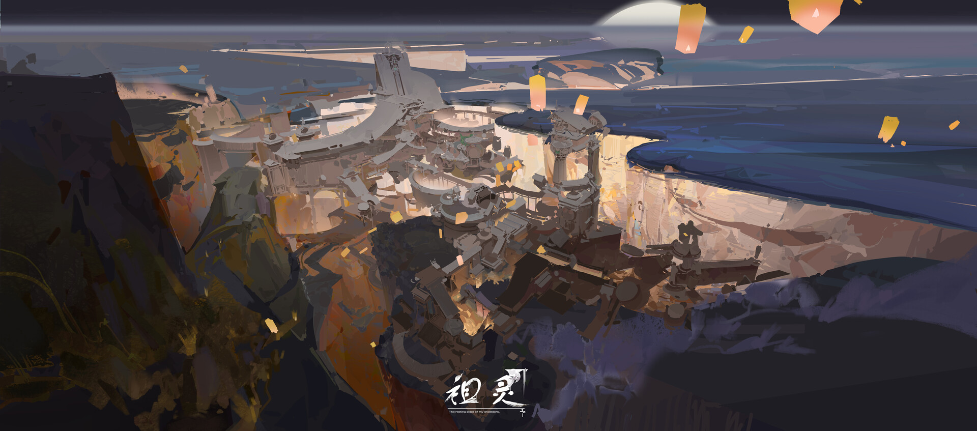 ArtStation - 地下海 underground sea