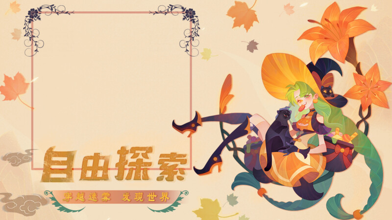 ArtStation - Cheng Zeng