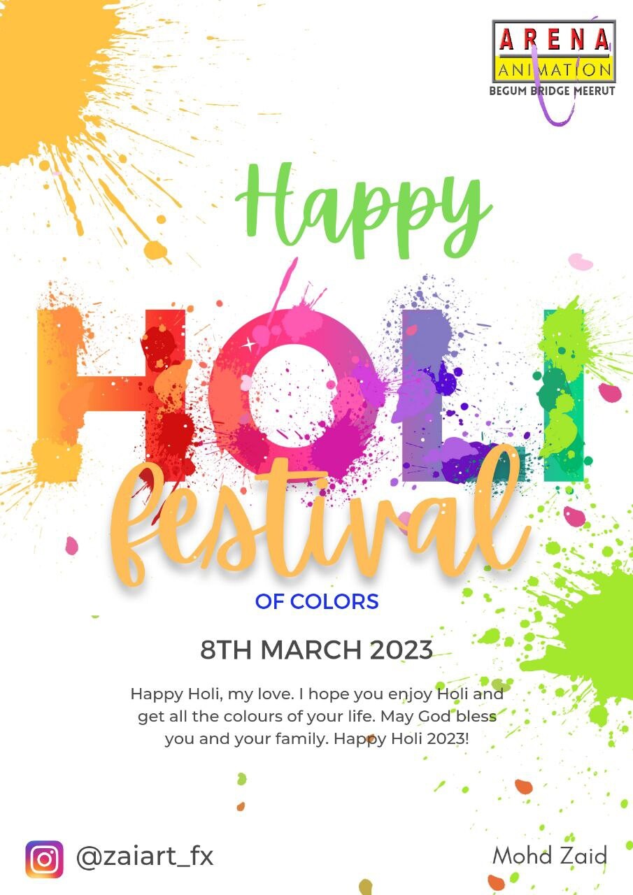 ArtStation - holi poster