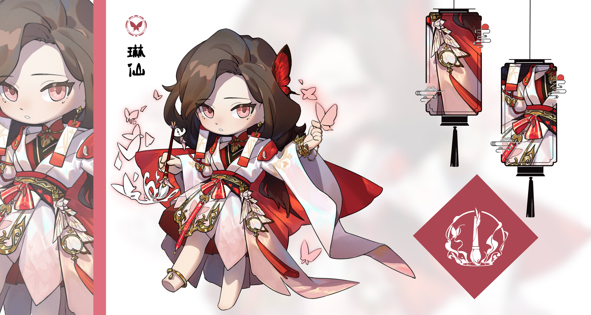 ArtStation - Q版角色设计——琳仙