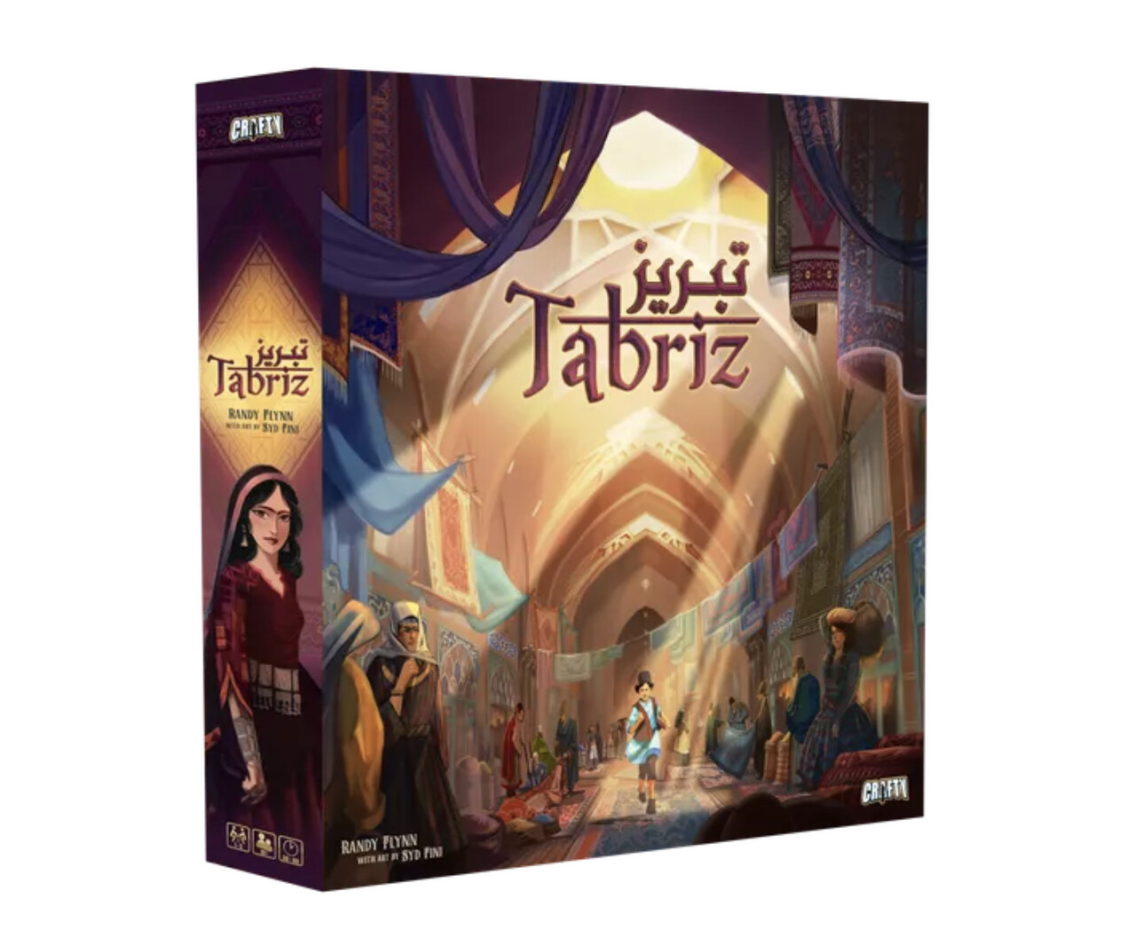 ArtStation - Tabriz Boardgame Designed by Randy Flynn.Crafty Game