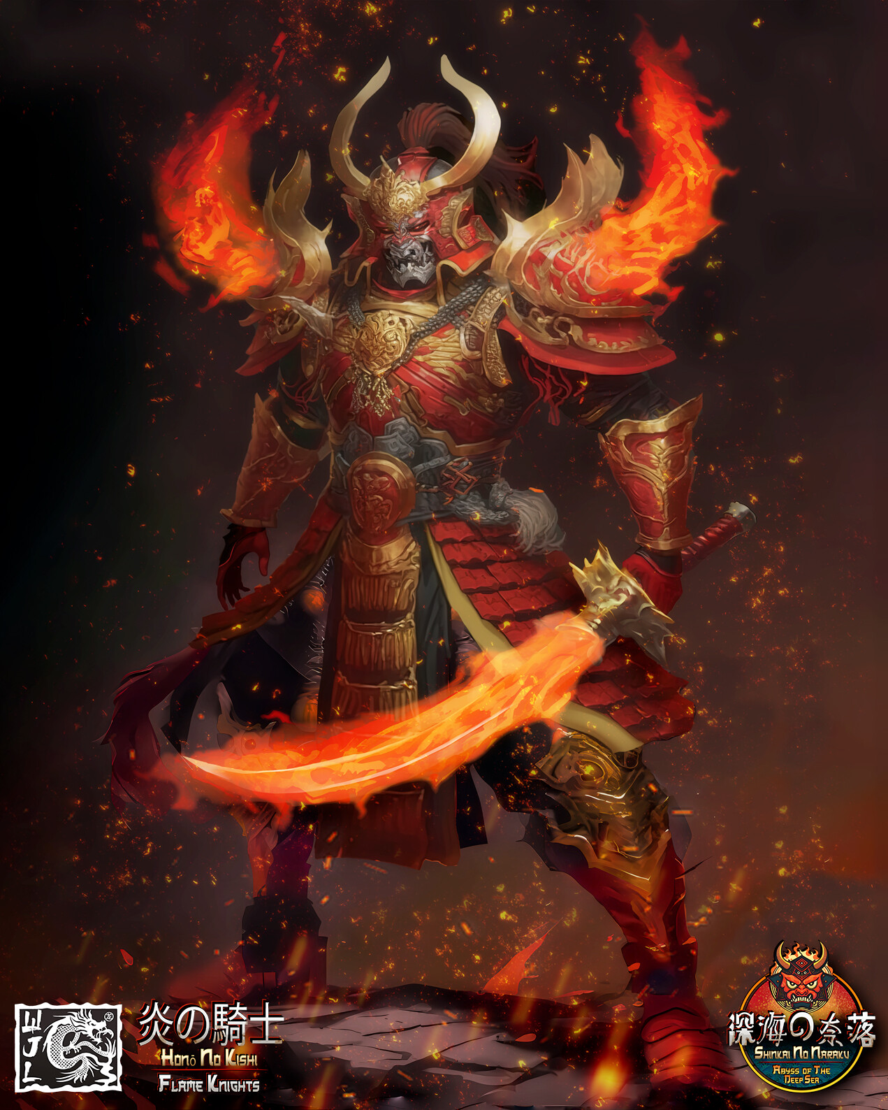 ArtStation - Honō no Kishi - The Flame Knights