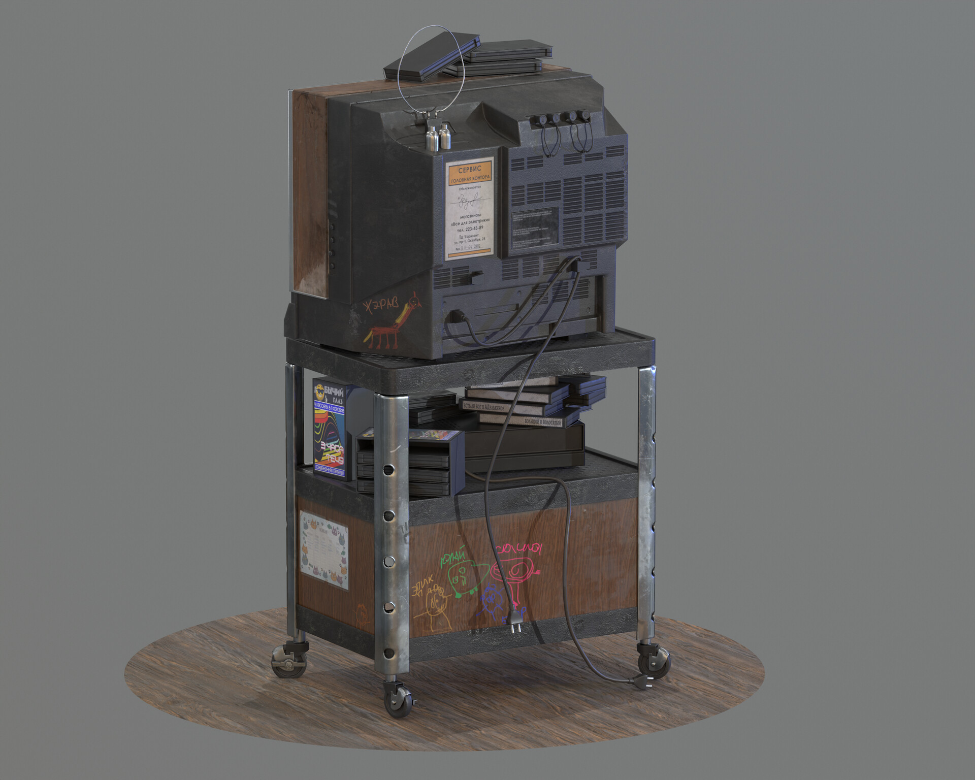 Maksim Ivanov - Old TV on a cart