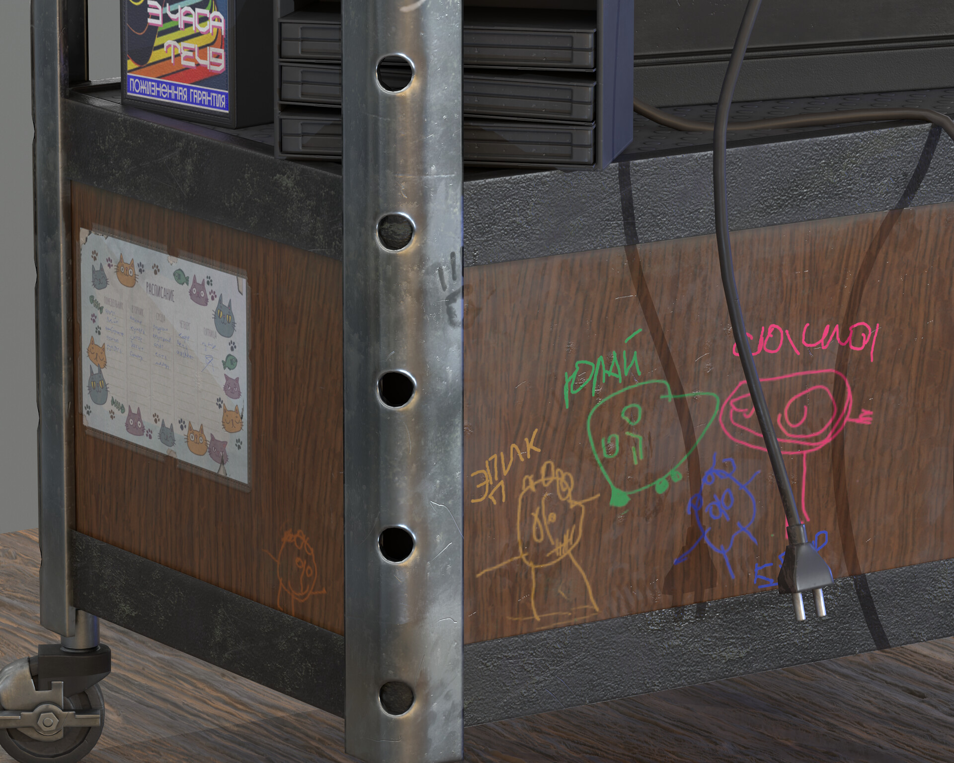 Maksim Ivanov - Old TV on a cart