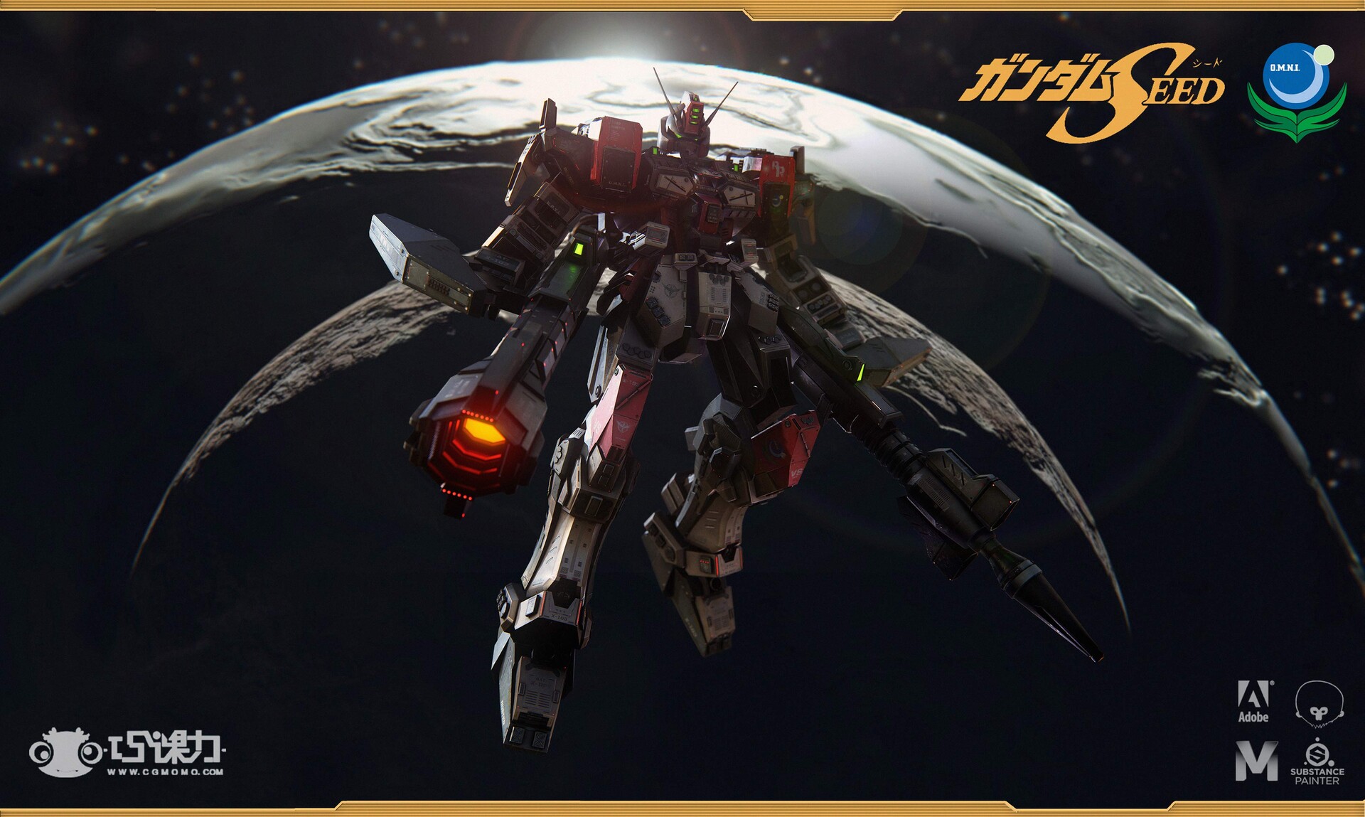 巧课力 CGmomo - 【学生作品】徐照明 --《暴风高达》