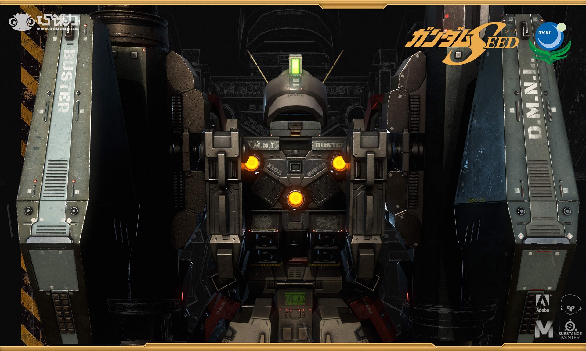 巧课力 CGmomo - 【学生作品】徐照明 --《暴风高达》