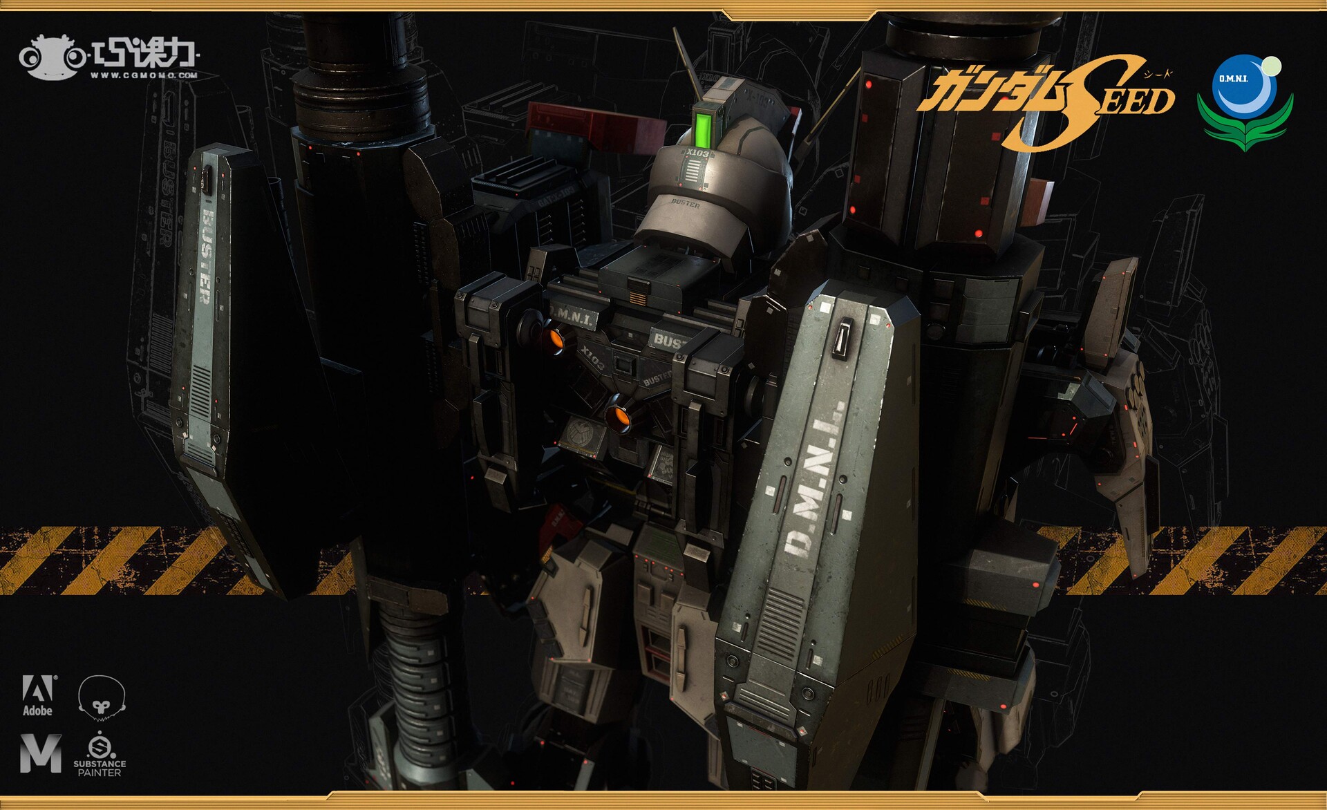 巧课力 CGmomo - 【学生作品】徐照明 --《暴风高达》