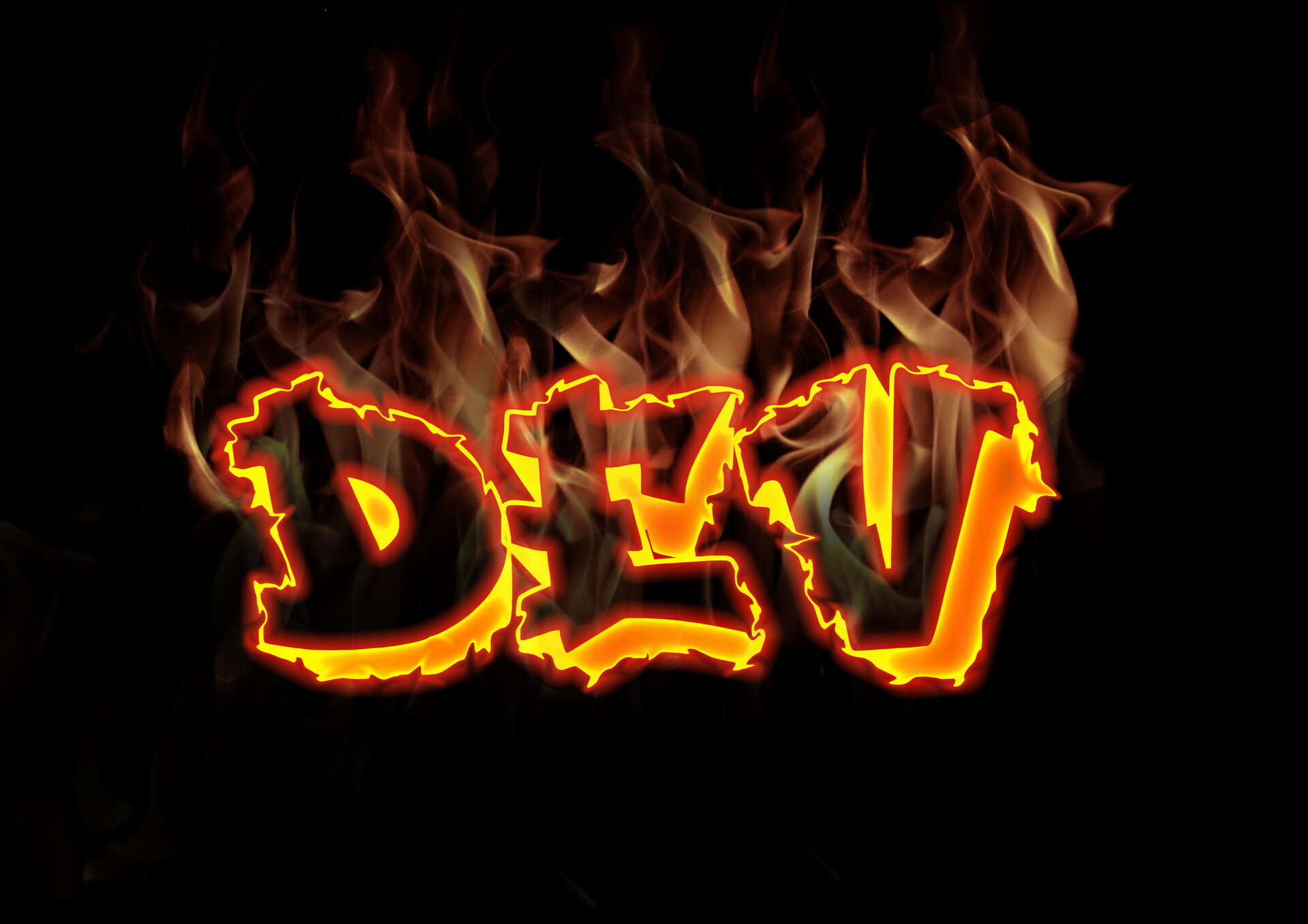 ArtStation - Fire text