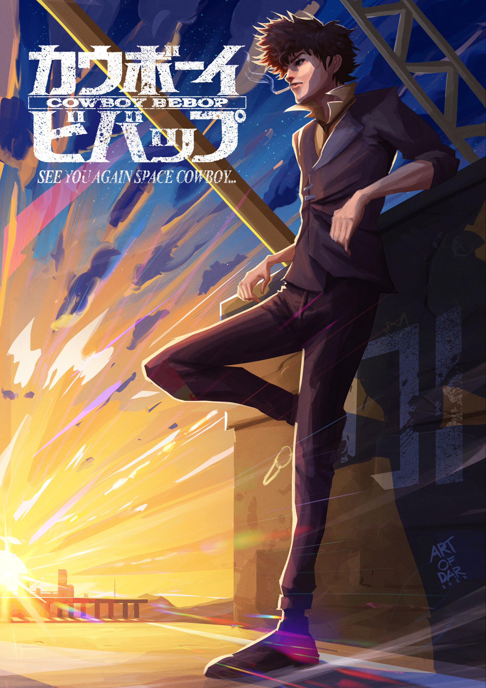 ArtStation - Cowboy Bebop Fanart Cover