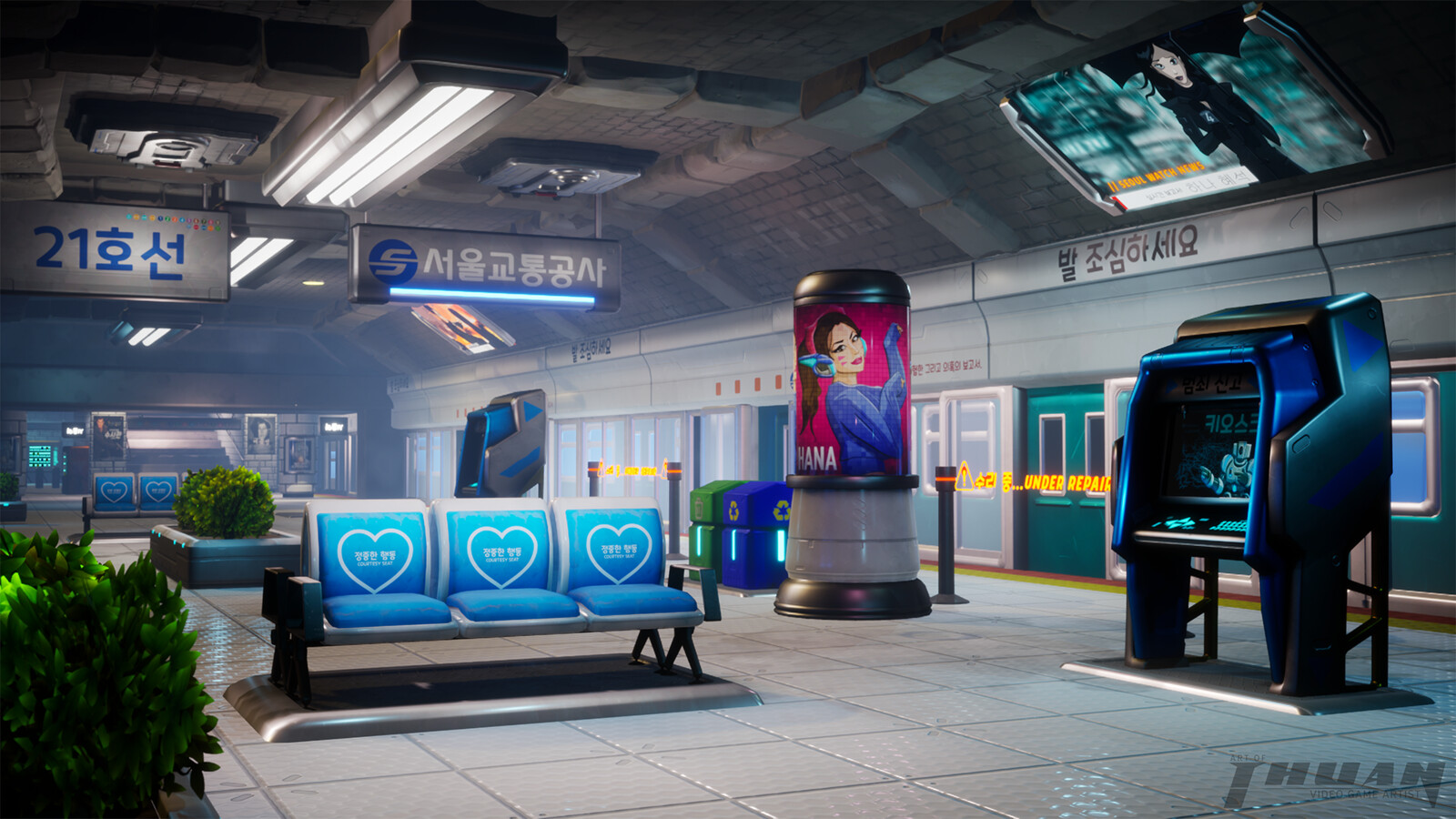 Thuan Ho - Stylized Seoul Subway